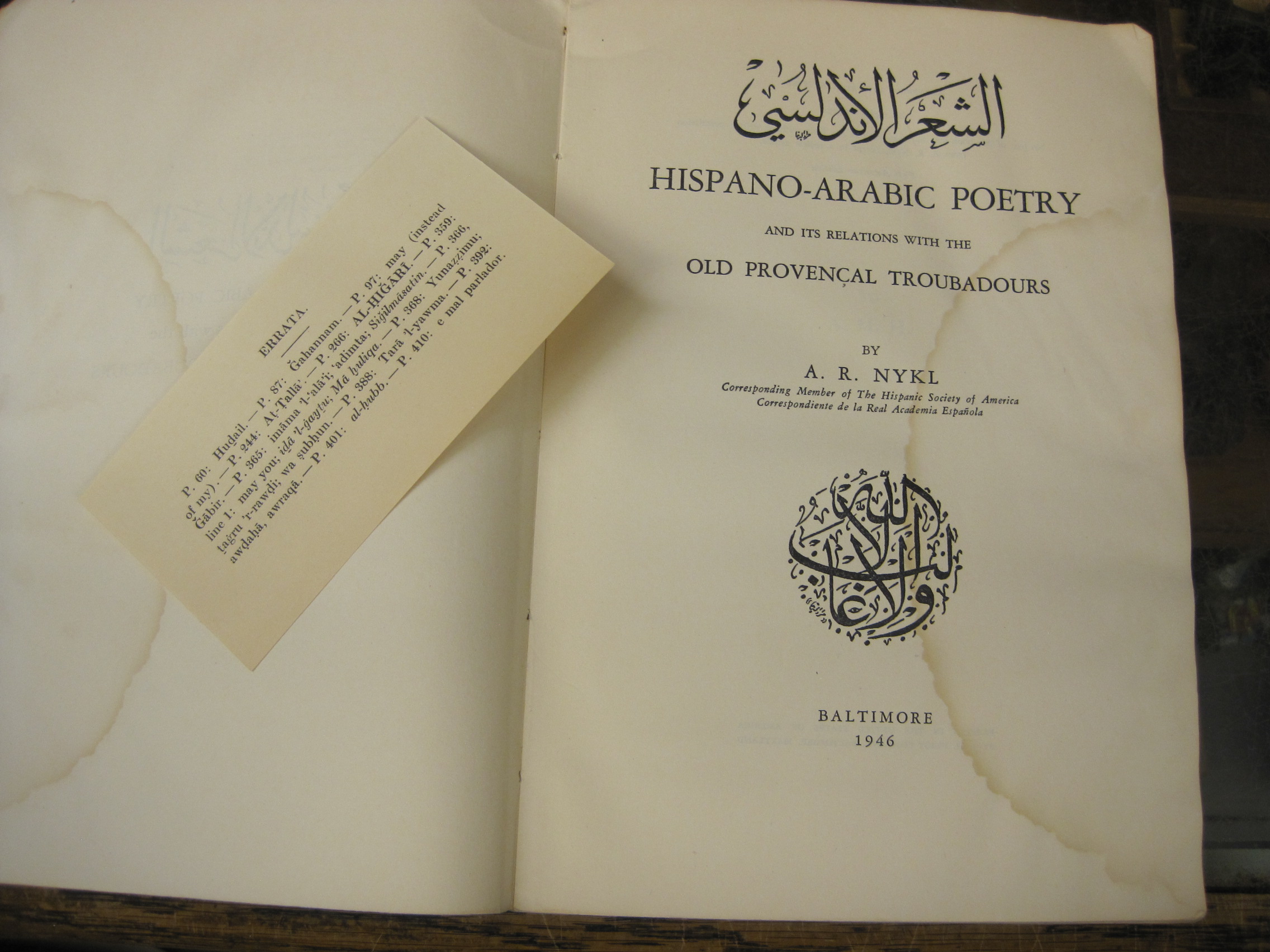 Old Arabic Poems