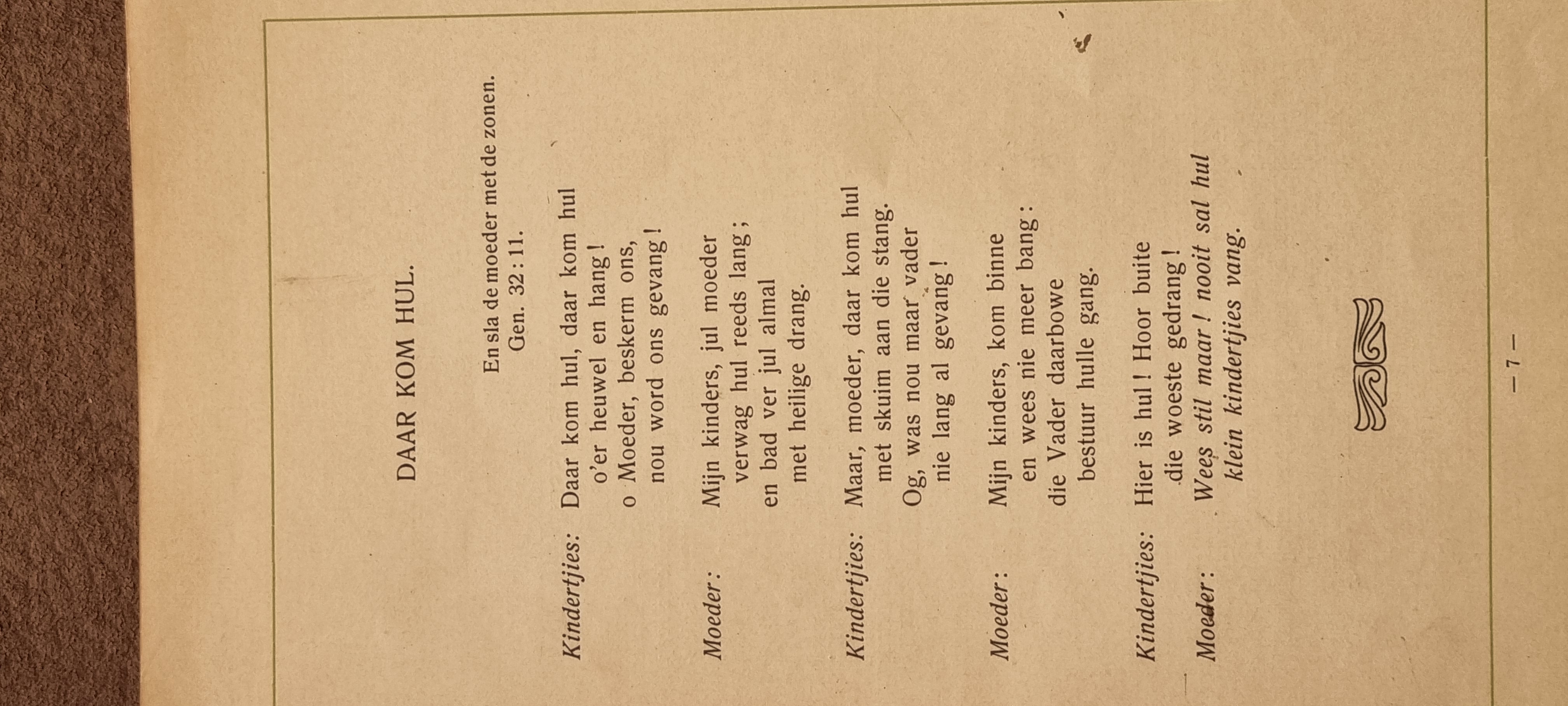 Bij die Monument. Verse van Totius. Met 'n voorrede van President Steyn ...