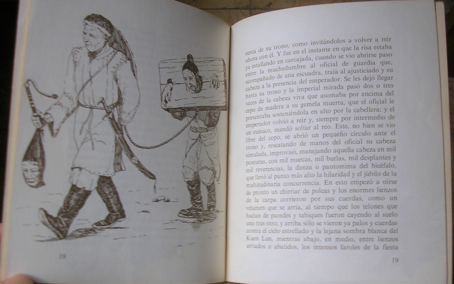 EL ESCUDO DE JOTAN. Ilustración : Antonio Cobos. by SANCHEZ FERLOSIO ...