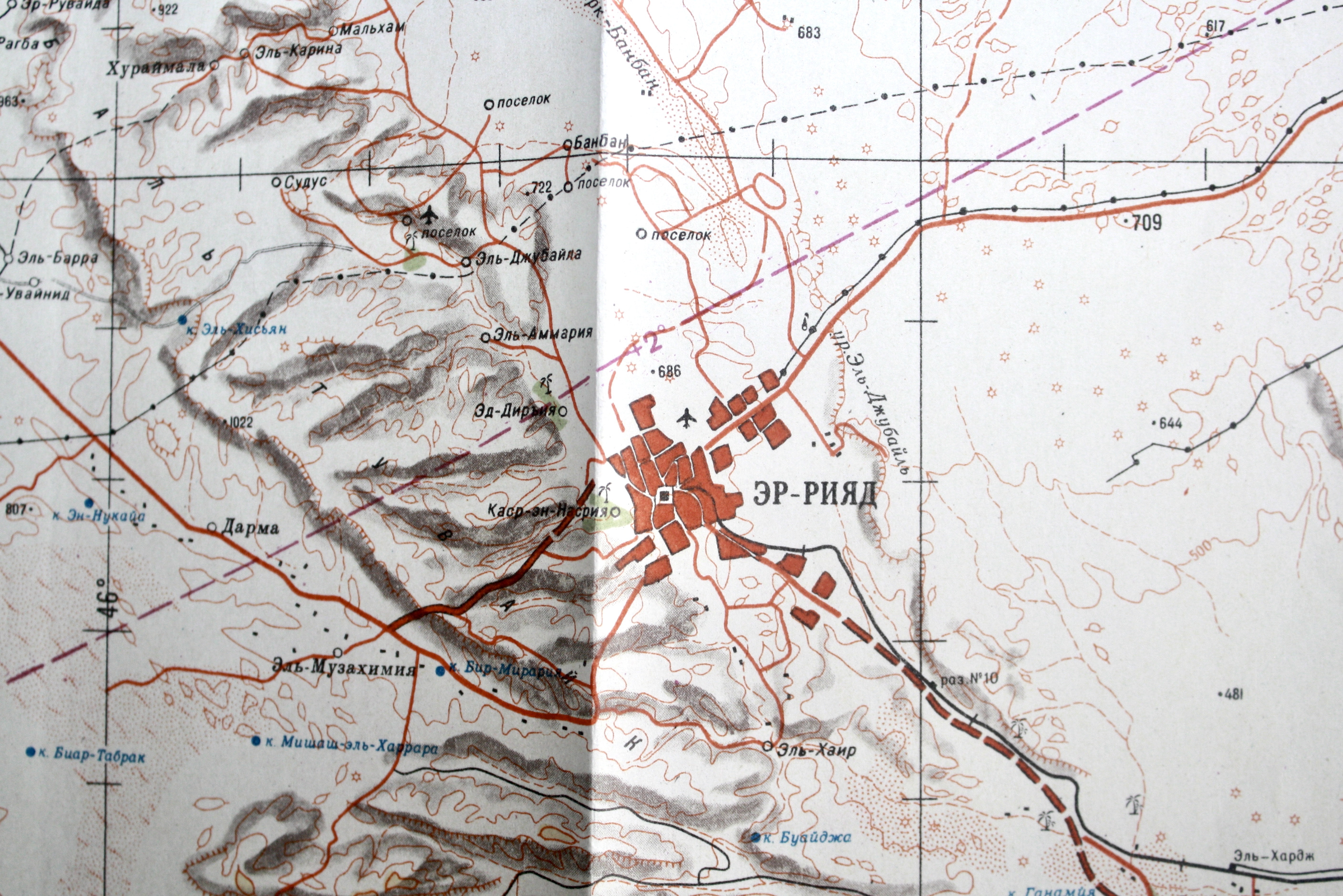 Soviet General Staff General Terrain Evaluation Map G-38 Riyadh 1: ...