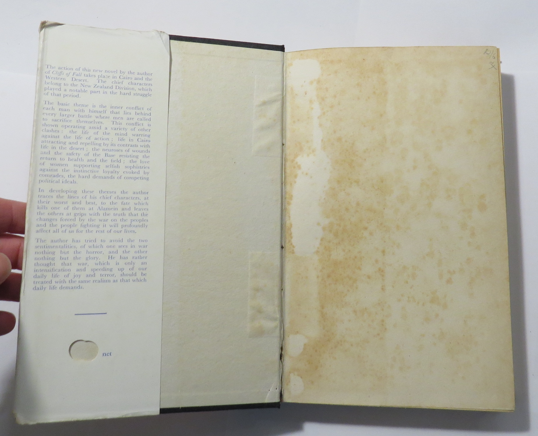 For the Rest of Our Lives by Davin, Dan: Very Good- Hardcover (1947 ...