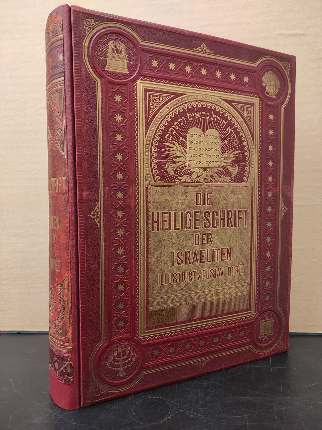 Die Heilige Schrift der Israeliten in deutscher Uebertragung von Dr ...