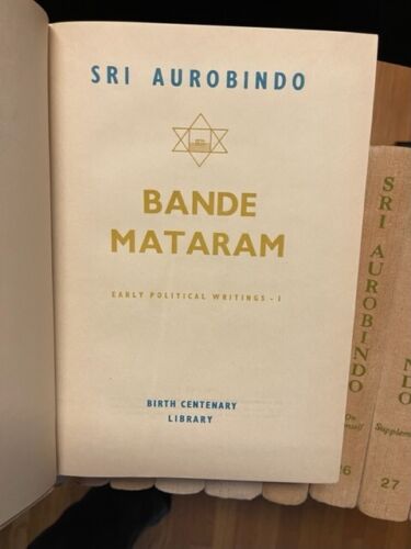 Sri Aurobindo Ashram Publications 1972 COMPLETE WORKS 30 VOLUMES: Very ...