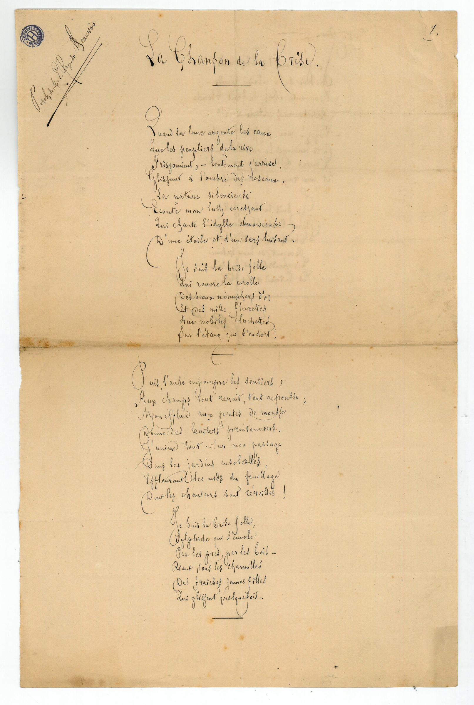 4 autograph letters signed, autograph poem signed, and autograph ...