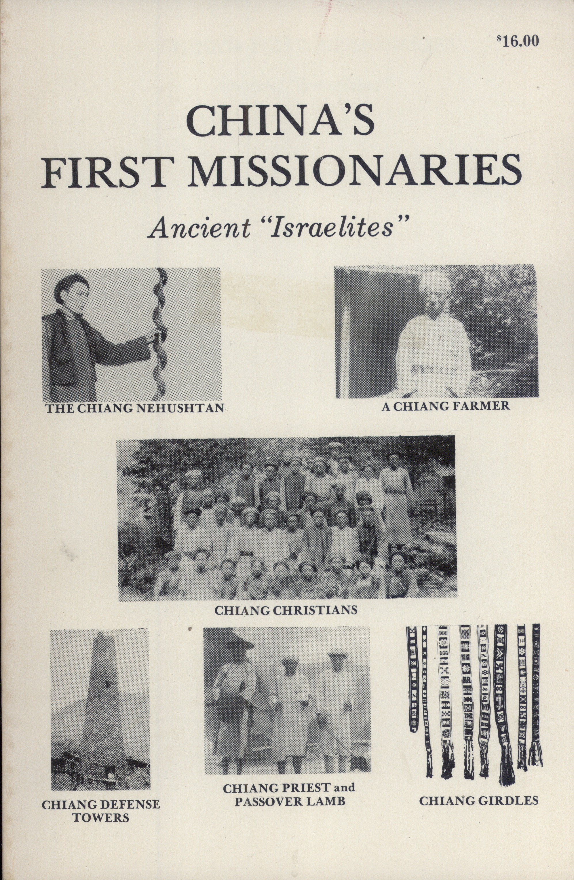 China's First Missionaries: Ancient "Israelites" by T. Torrance (author ...