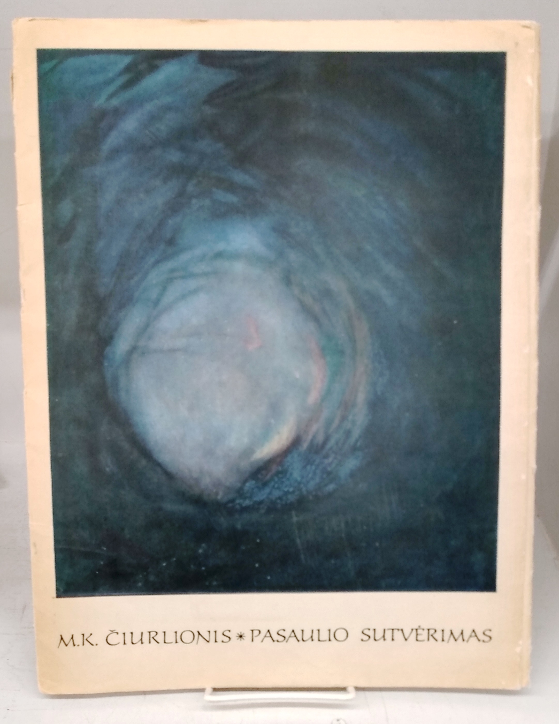 Pasaulio Sutverimas (Creation of the World) portfolio von CIURLIONIS, M ... Pasaulio Sutverimas (Creation of the World) portfolio von CIURLIONIS, M ...