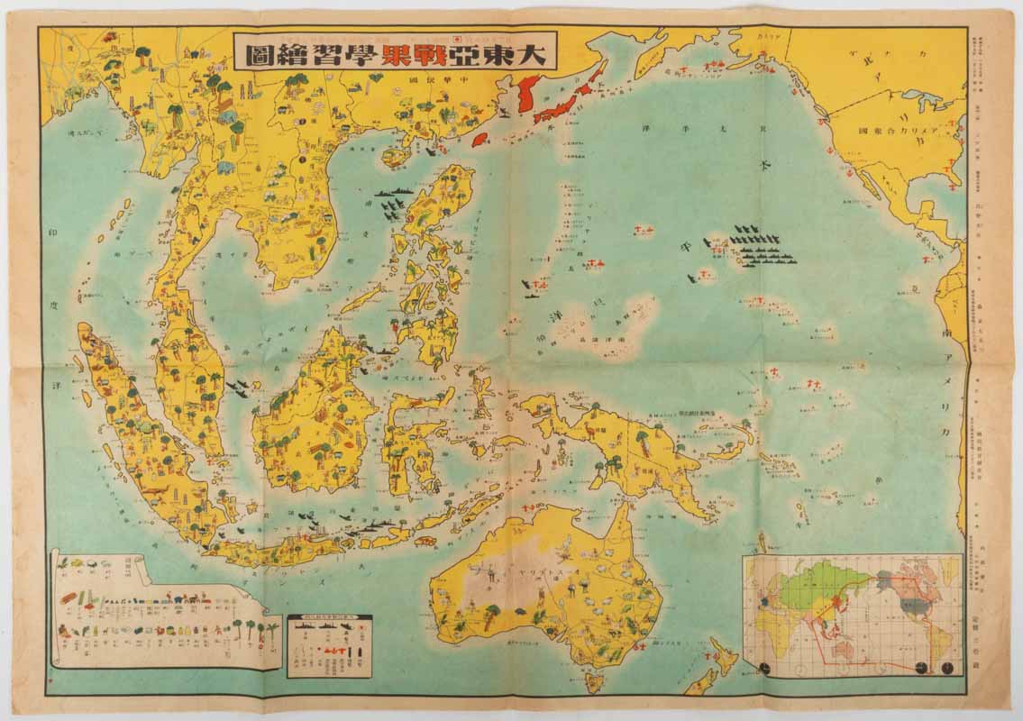 Dait?a senka gakush? ezu]. [Educational Pictorial Map of Military ...