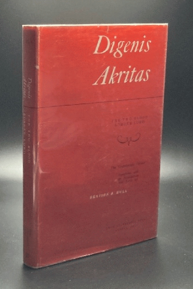 Digenis Akritas: The Two-blood Border Lord?the Grottaferrata Version by ...