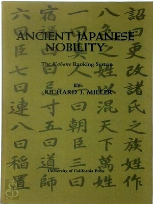 Ancient Japanese Nobility The Kabane ranking system Special Collection ...