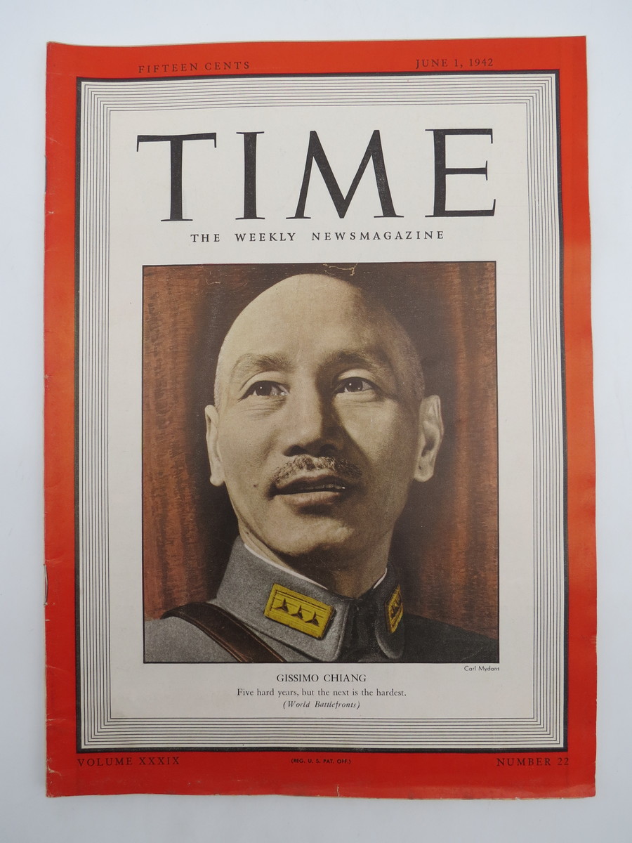 TIME MAGAZINE JUNE 1, 1942 (GISSIMO CHIANG COVER): (1942) Magazine ...