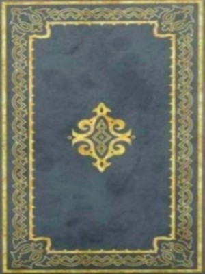 Devil in the White City Special Colle by Erik Larson: Fine | Bookstore ...