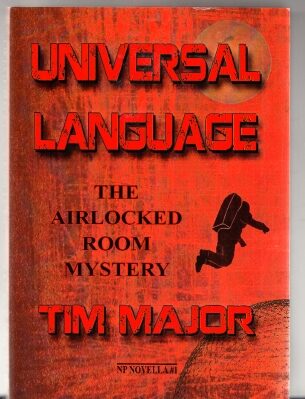 Universal Language, or The Airlocked Room Mystery (signed/limited) by ...