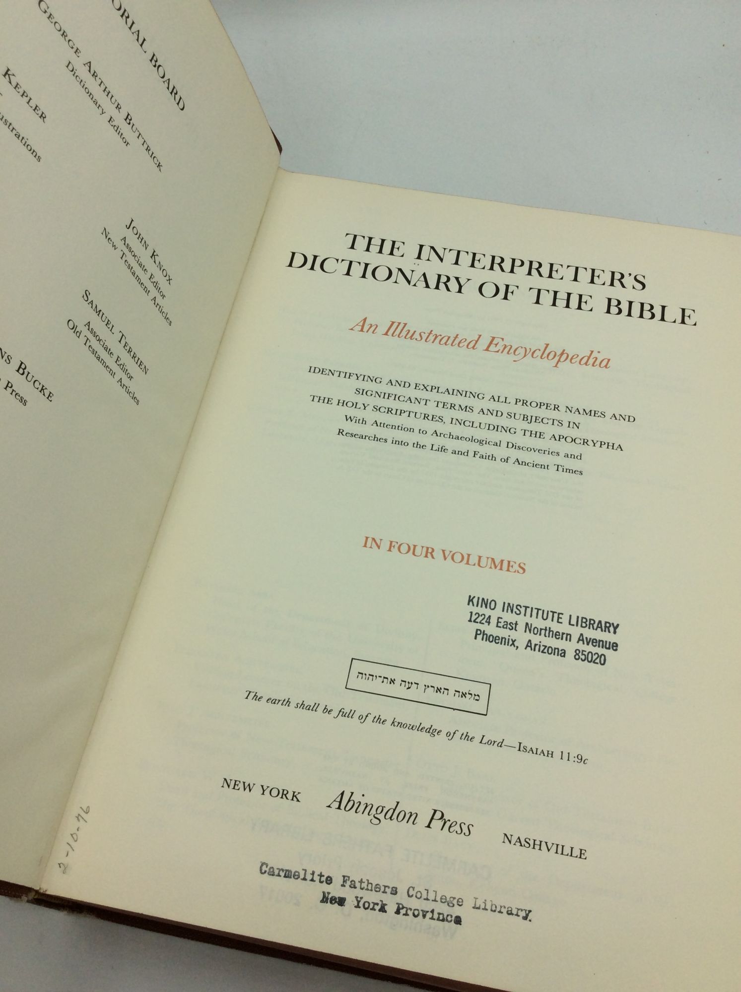 THE INTERPRETER'S DICTIONARY OF THE BIBLE: An Illustrated Encyclopedia ...