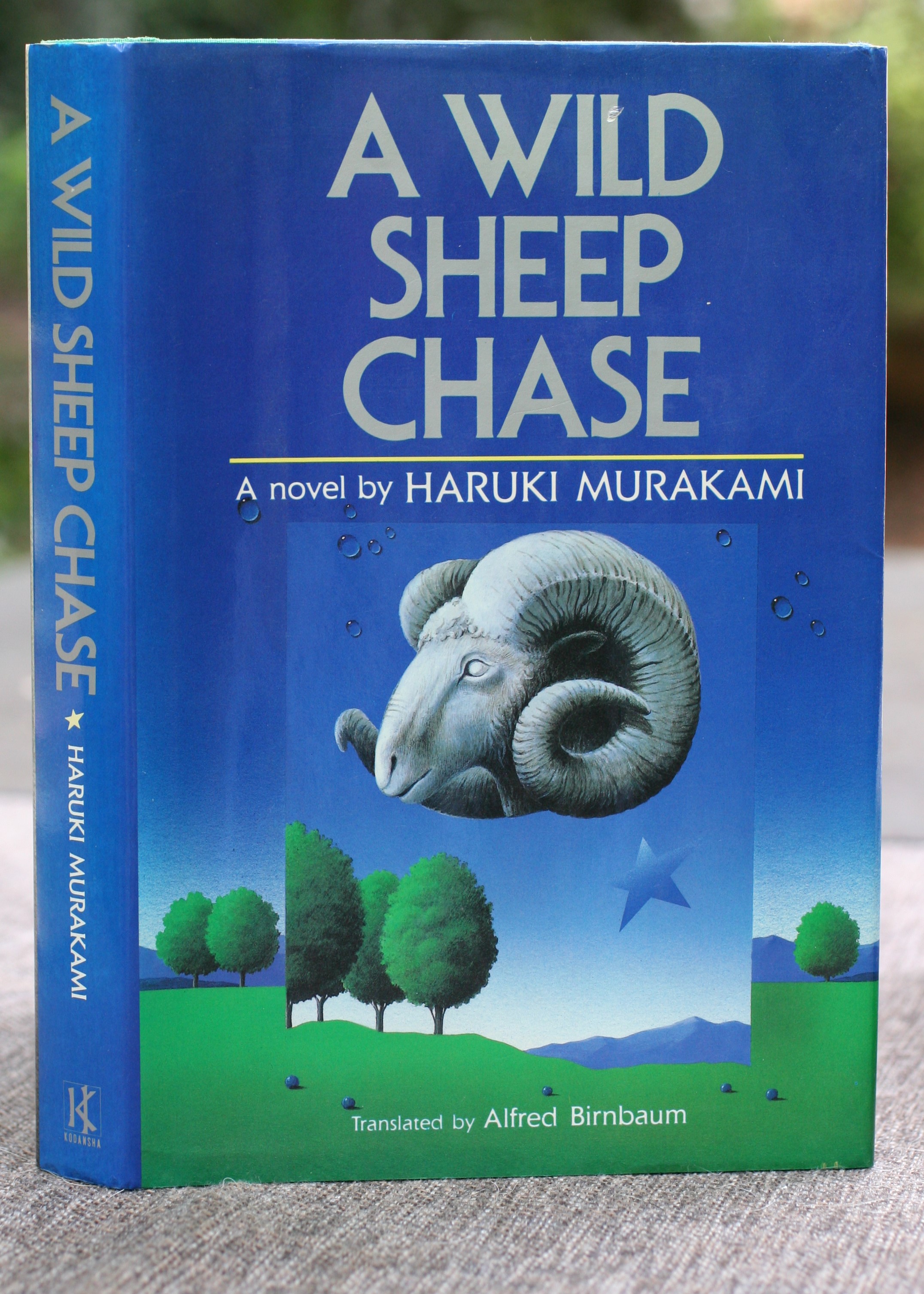 A Wild Sheep Chase by Murakami, Haruki: Fine Hardcover (1989) | Possum Books