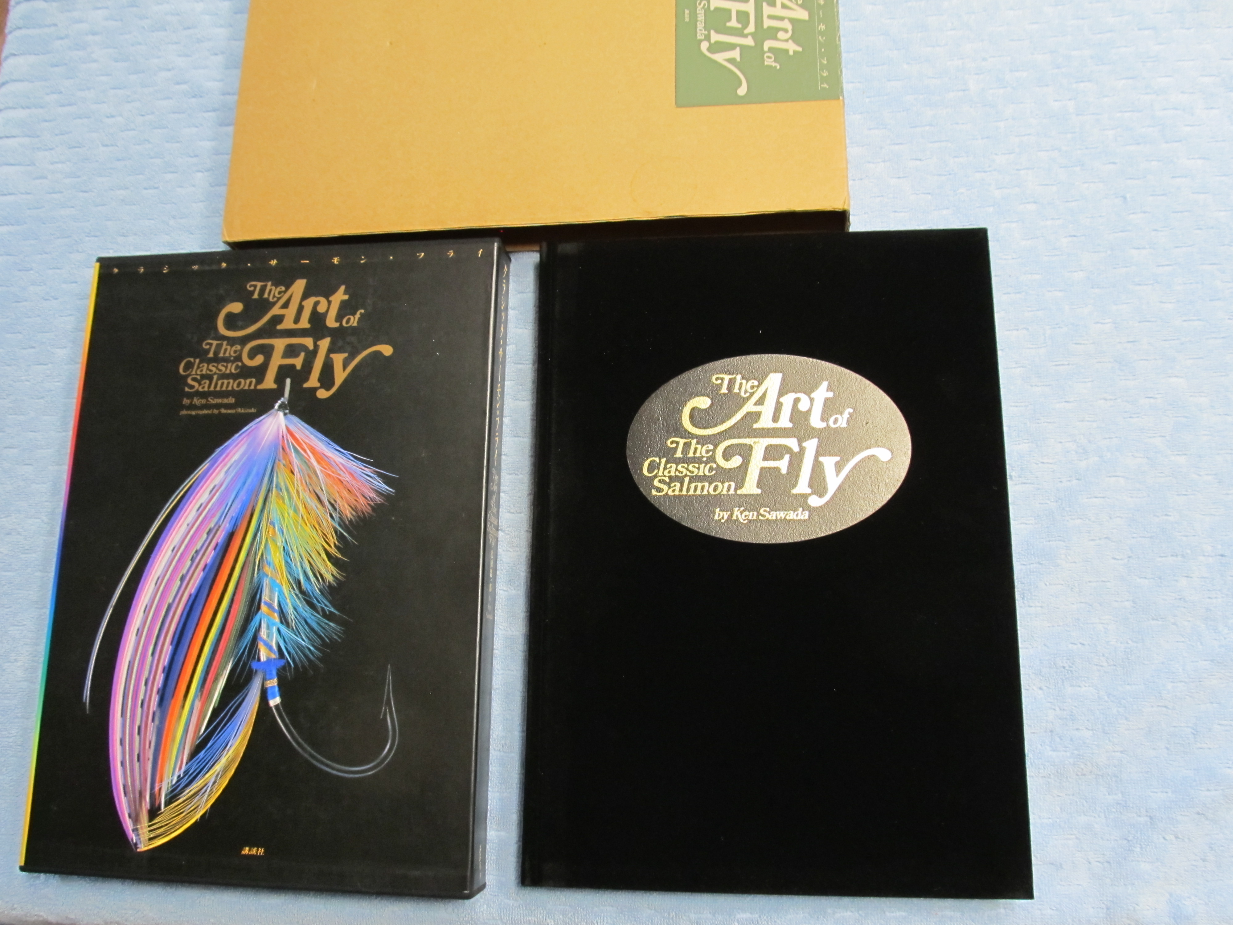 The Art of the Classic Salmon Fly. {Signed by Ken Sawada The Art of the Classic Salmon Fly. {Signed by Ken Sawada