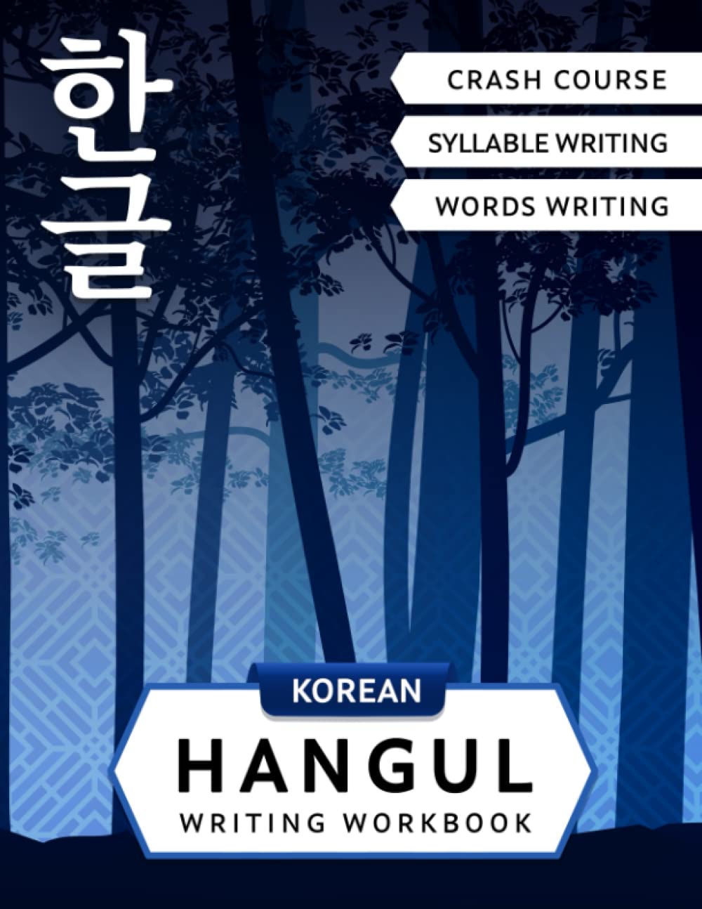 Korean Hangul Writing Workbook: Korean Alphabet for Beginners: Hangul ...