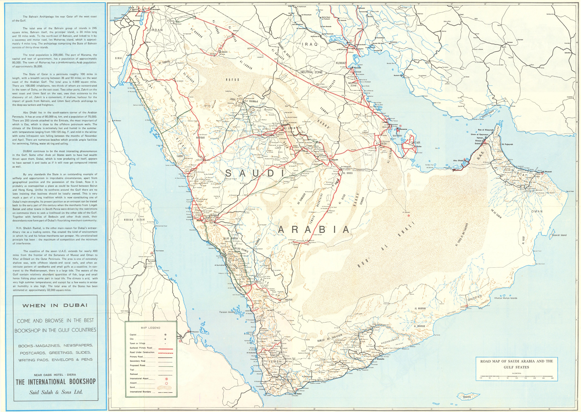 Road map of Saudi Arabia and the Gulf States. von [Saudi Arabia - Map ...