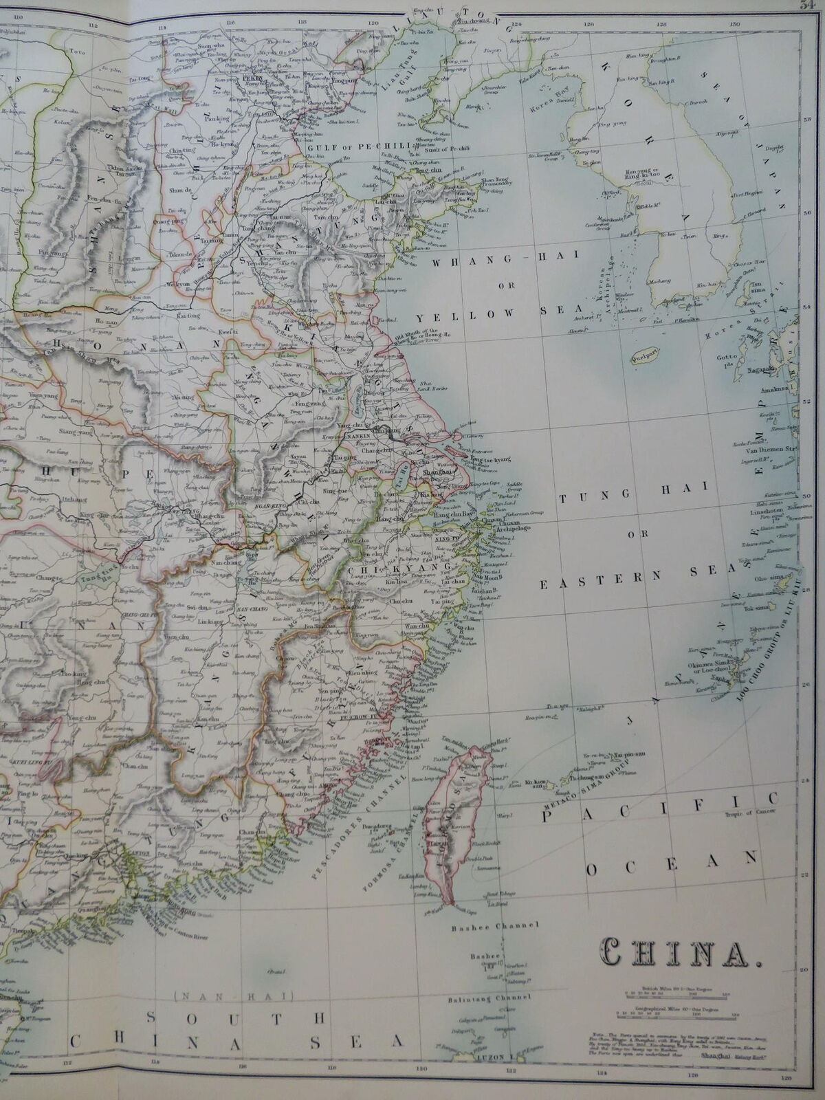 China Qing Empire Peking Beijing Korea 1890 scarce folio Scribner-Black ...