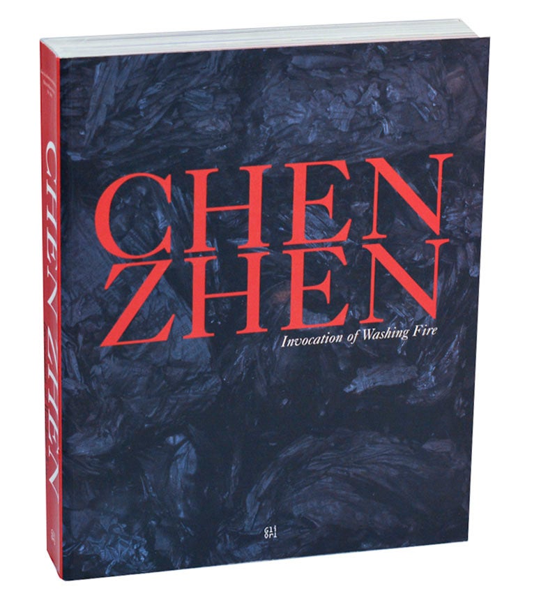 Chen Zhen: Invocation of Washing Fire by ZHEN, Chen, Daniel Buren, Chen Bo, et al.: (2003 ...