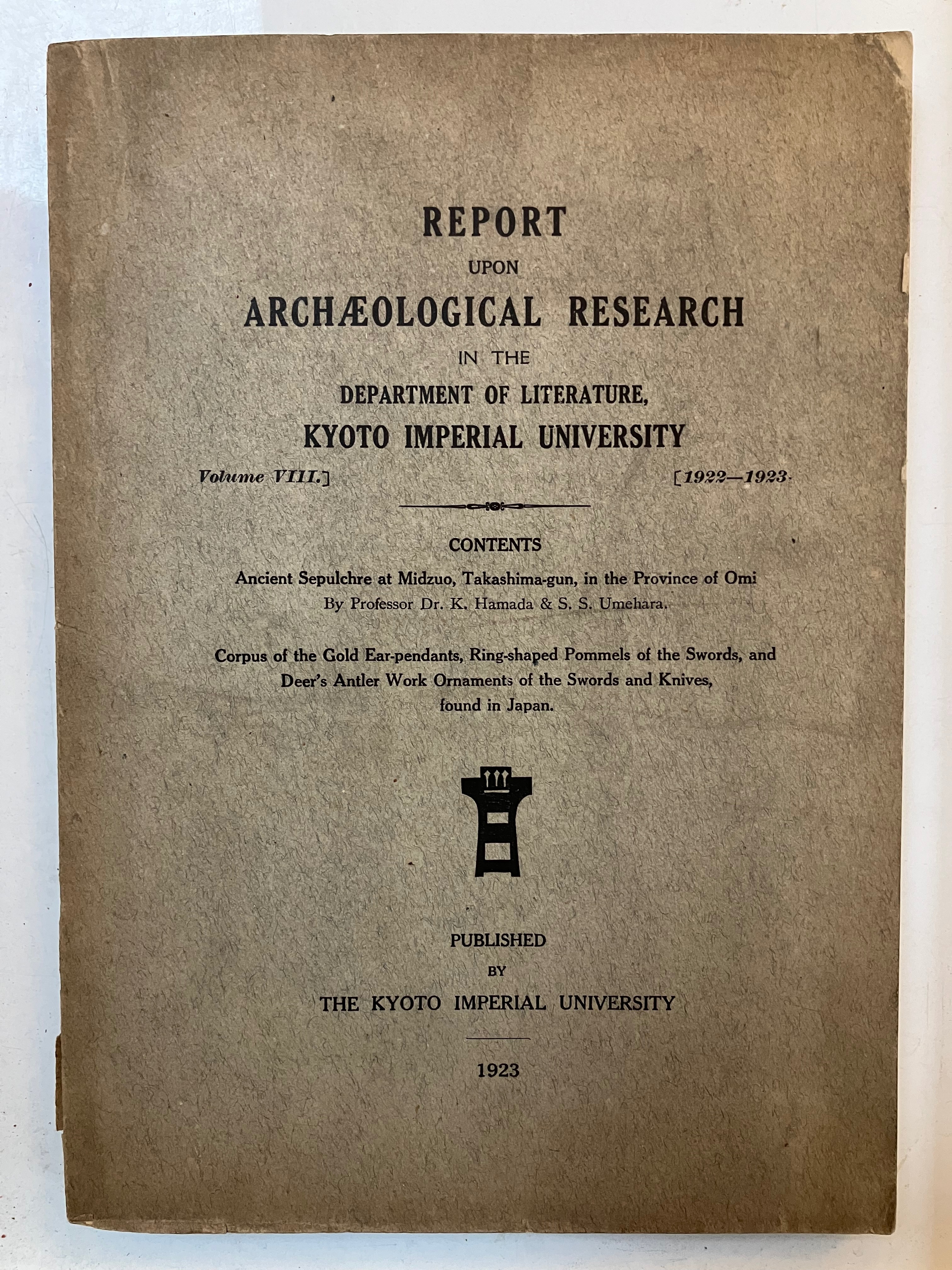 Ancient sepulchre at Midzuo, Takashima-gun in the province of Omi ...