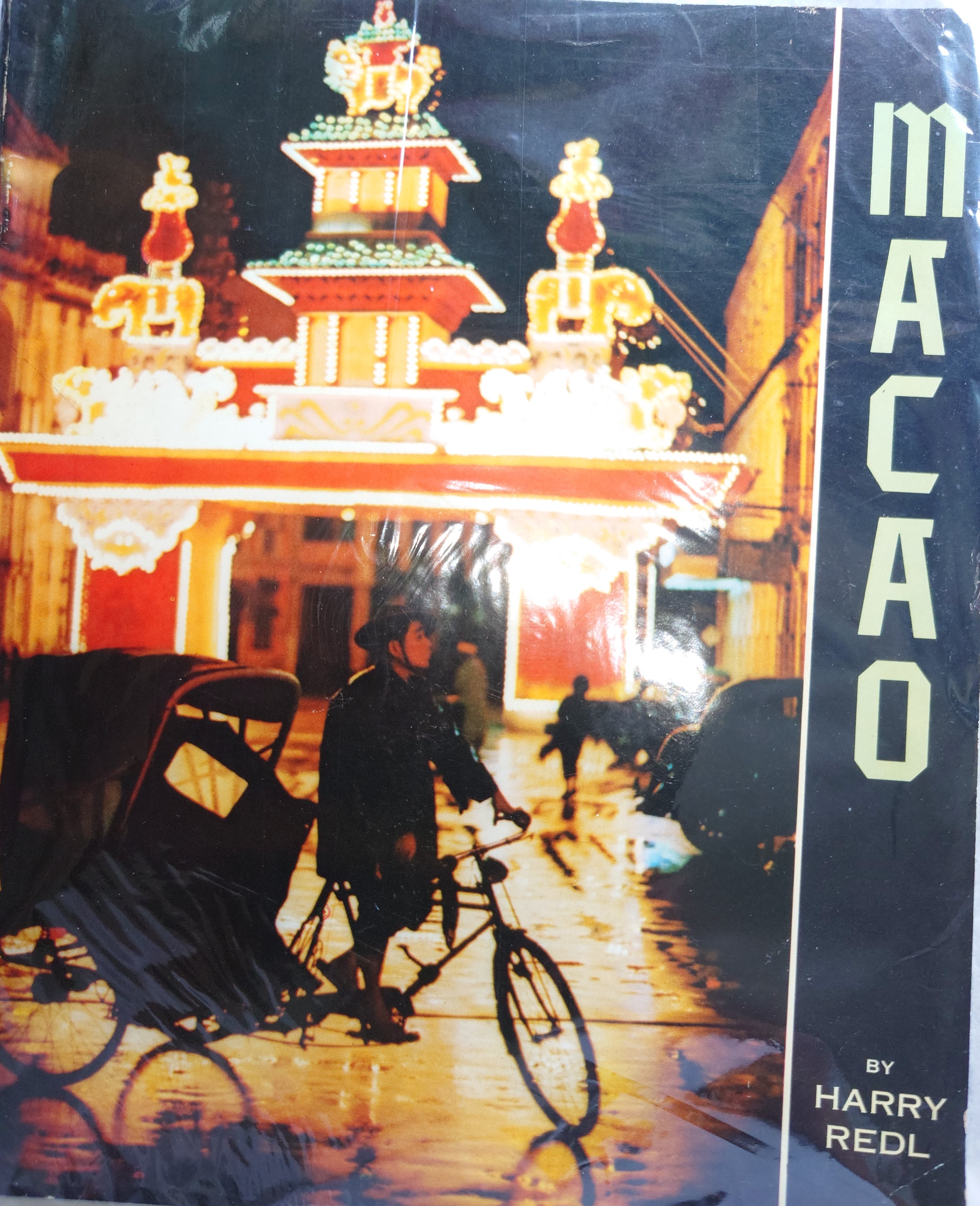 Macao by Redl, Harry: Near Fine Soft cover 1st Edition | WHITE EAGLE ...