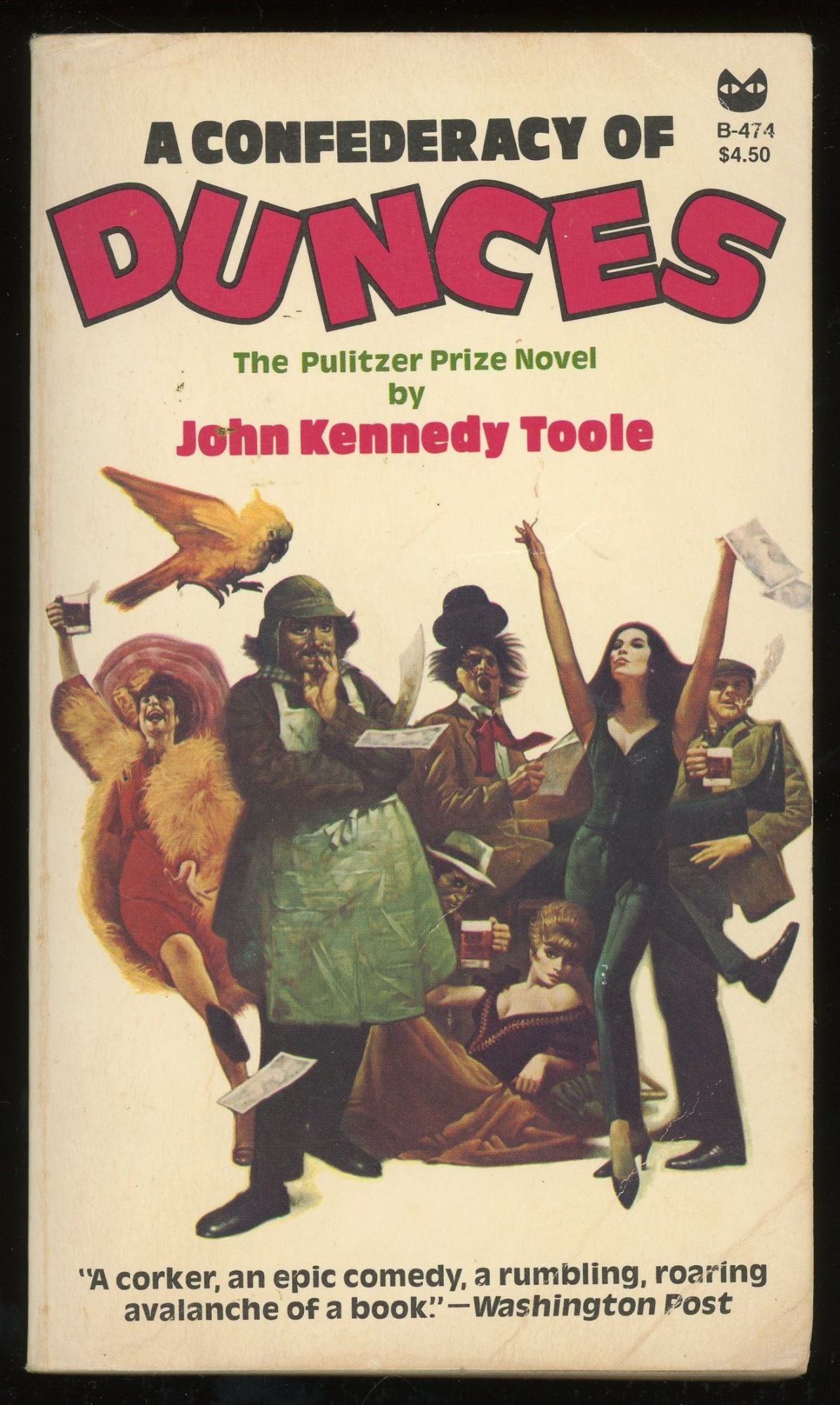 A Confederacy of Dunces by John Kennedy Toole, Introduction by Walker ...