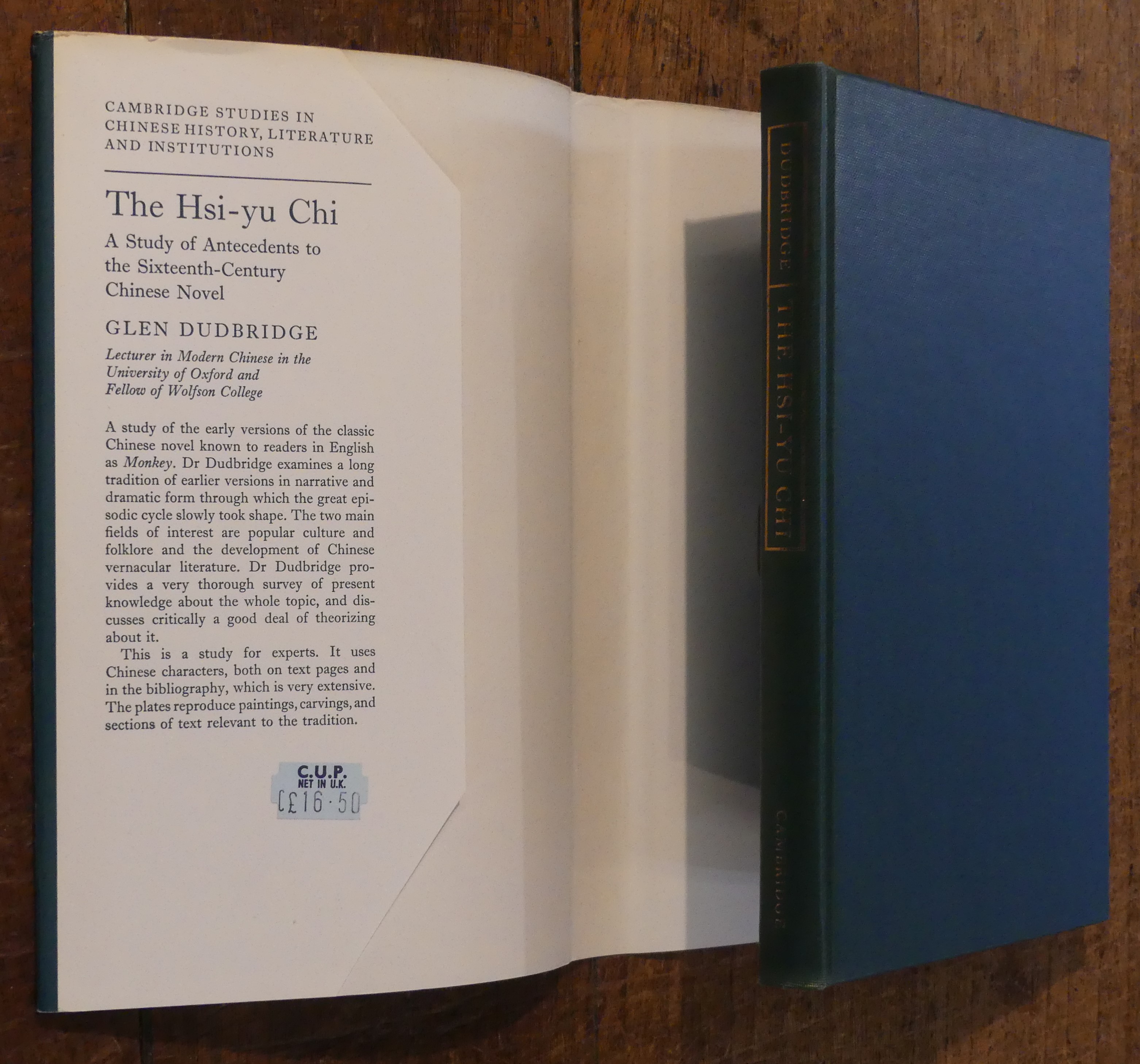 The Hsi-yu Chi A Study of Antecedents to the Sixteenth-Century Chinese Novel by Dudbridge, Glen ...