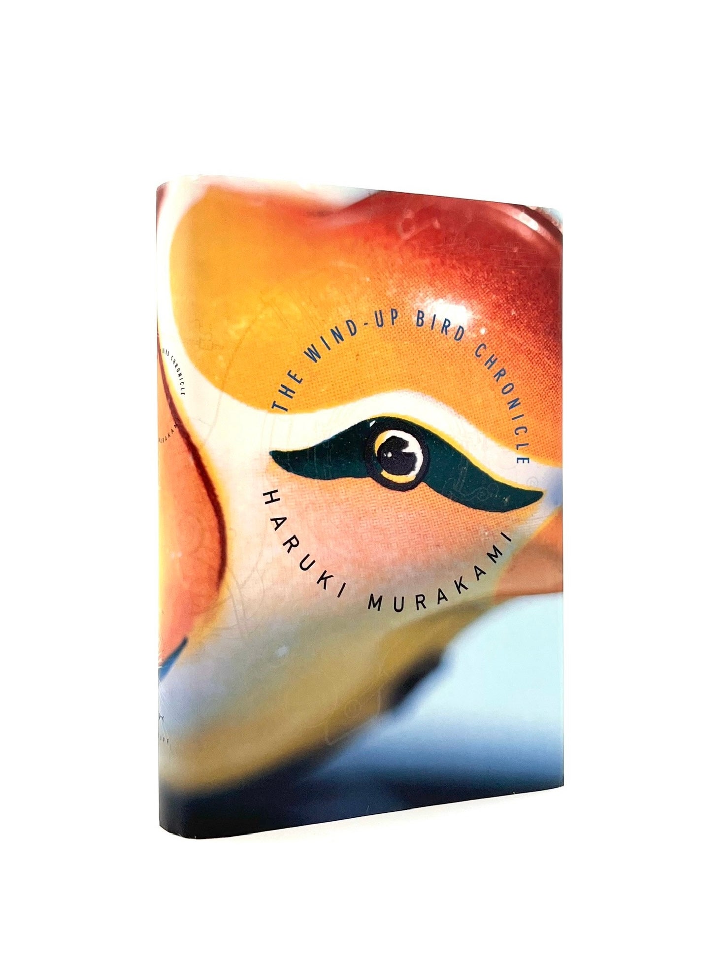 The Wind-Up Bird Chronicle by Murakami, Haruki; Jay Rubin [Translator ...