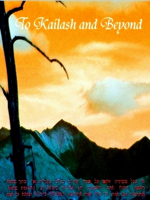 To Kailash and Beyond Special Collection by Eric-Jan Verwey: Fine ...