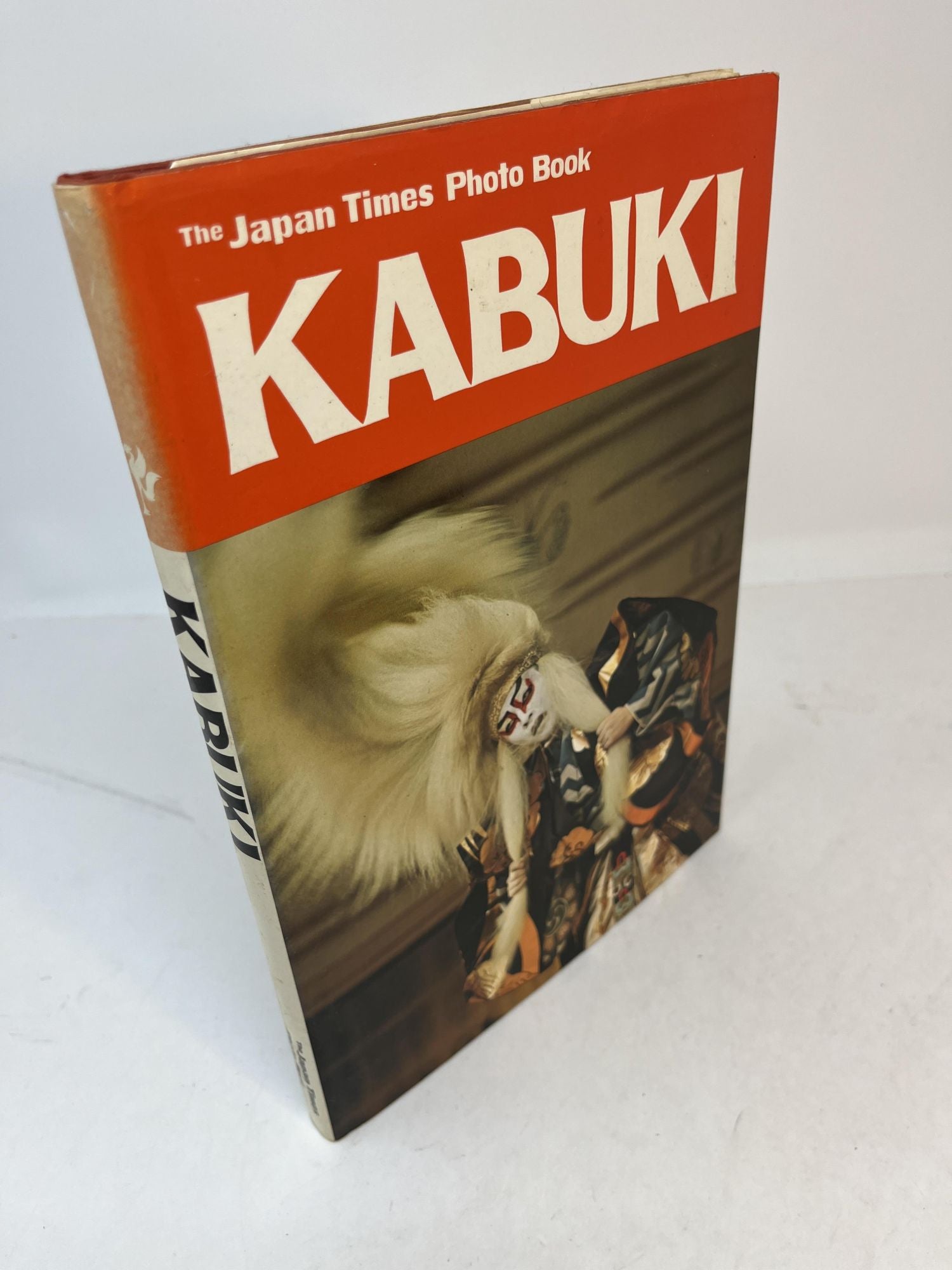 KABUKI. The Japan Times Photo Book by Yoshida, Chiaki: Very Good ...