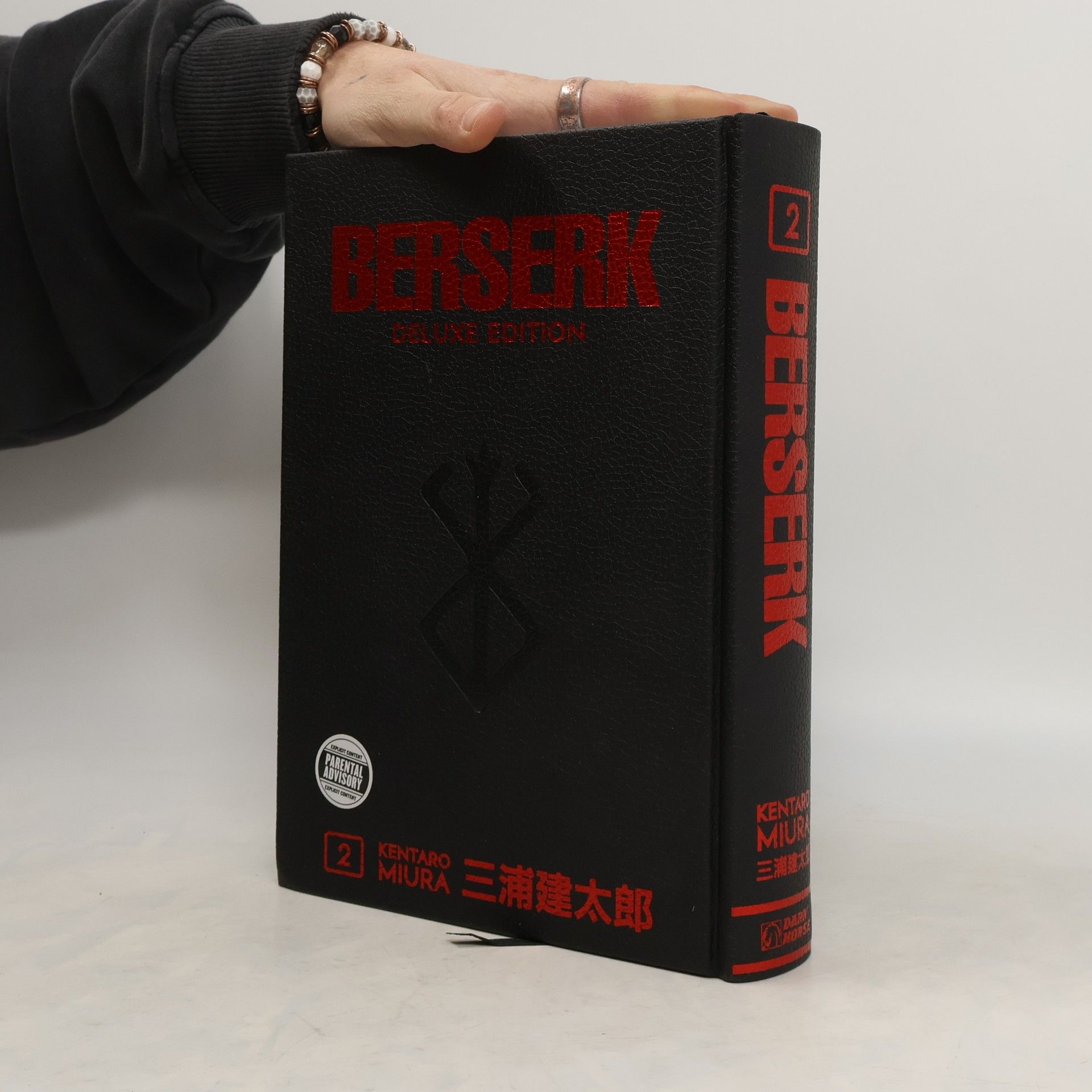 Berserk: Deluxe Edition 2 de Kentaro Miura: As New Hardcover (2019) | Bookbot