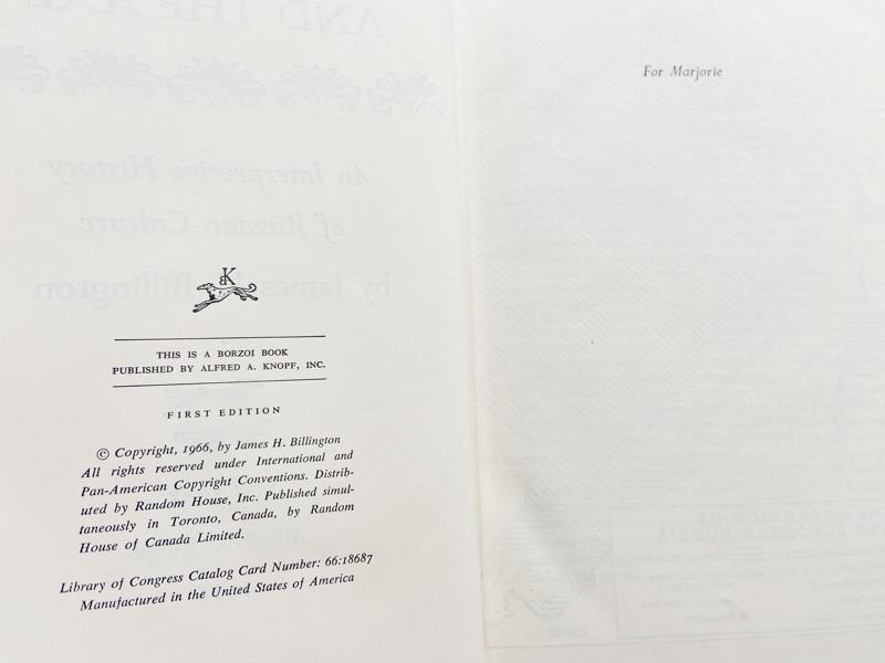 (First Edition) 1966 HC The Icon and the Axe an Interpretive History of ...