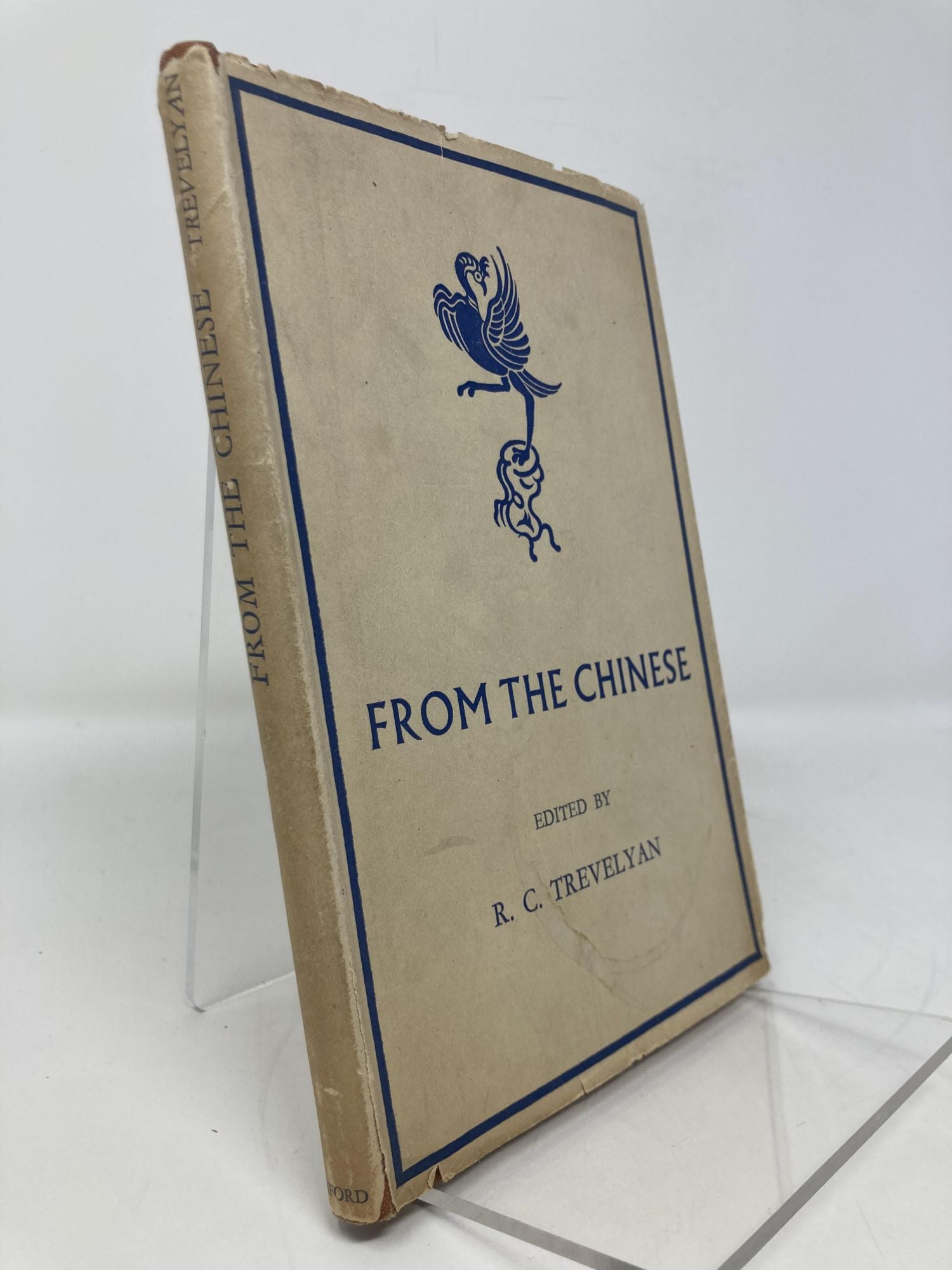 From the Chinese by Trevelyan, R C.: Very Good Hardcover (1945) First ...