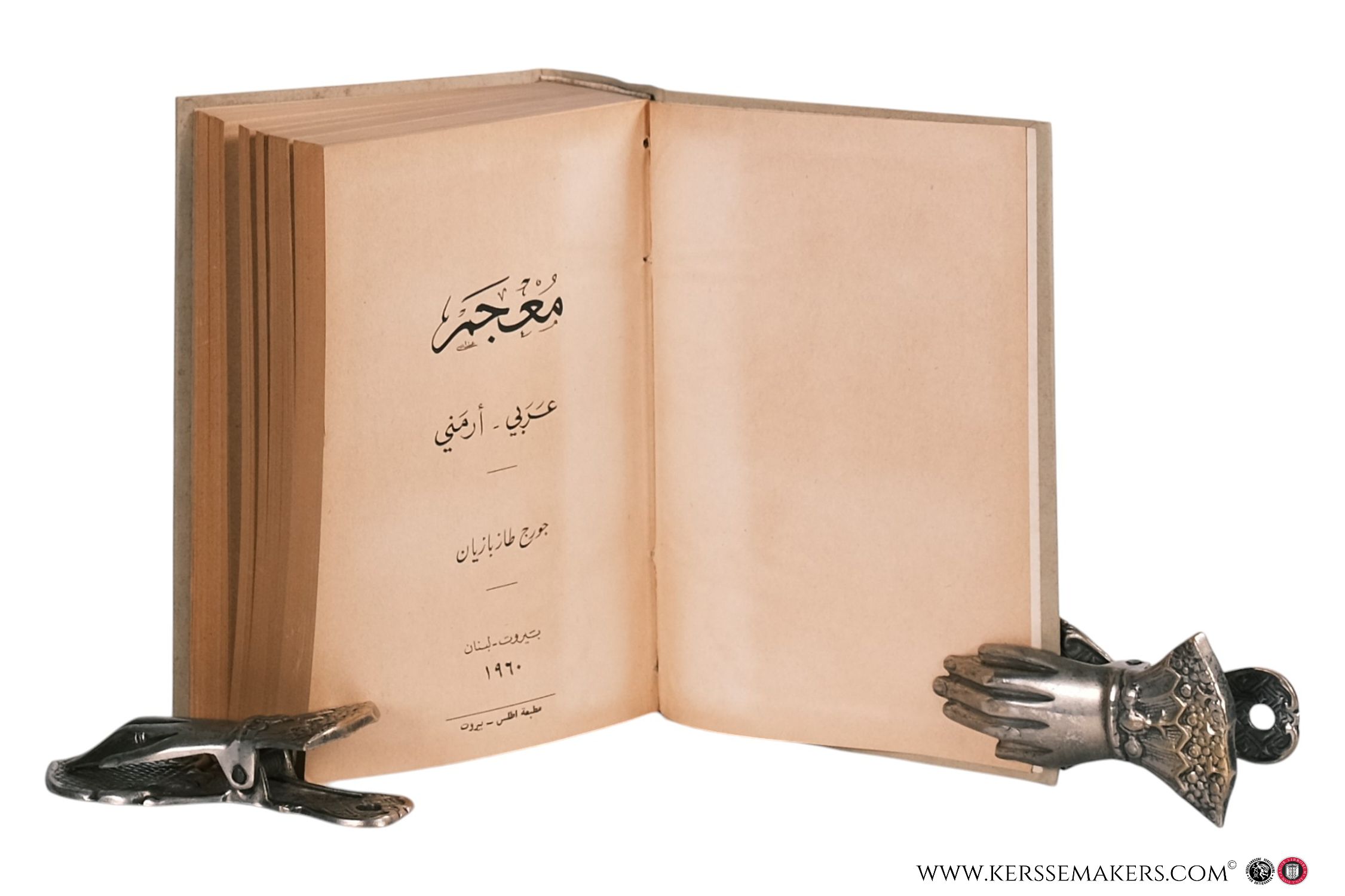 Bararan Hayeren-Araberen yev Araberen-Hayeren ( Armenian-Arabic and ...