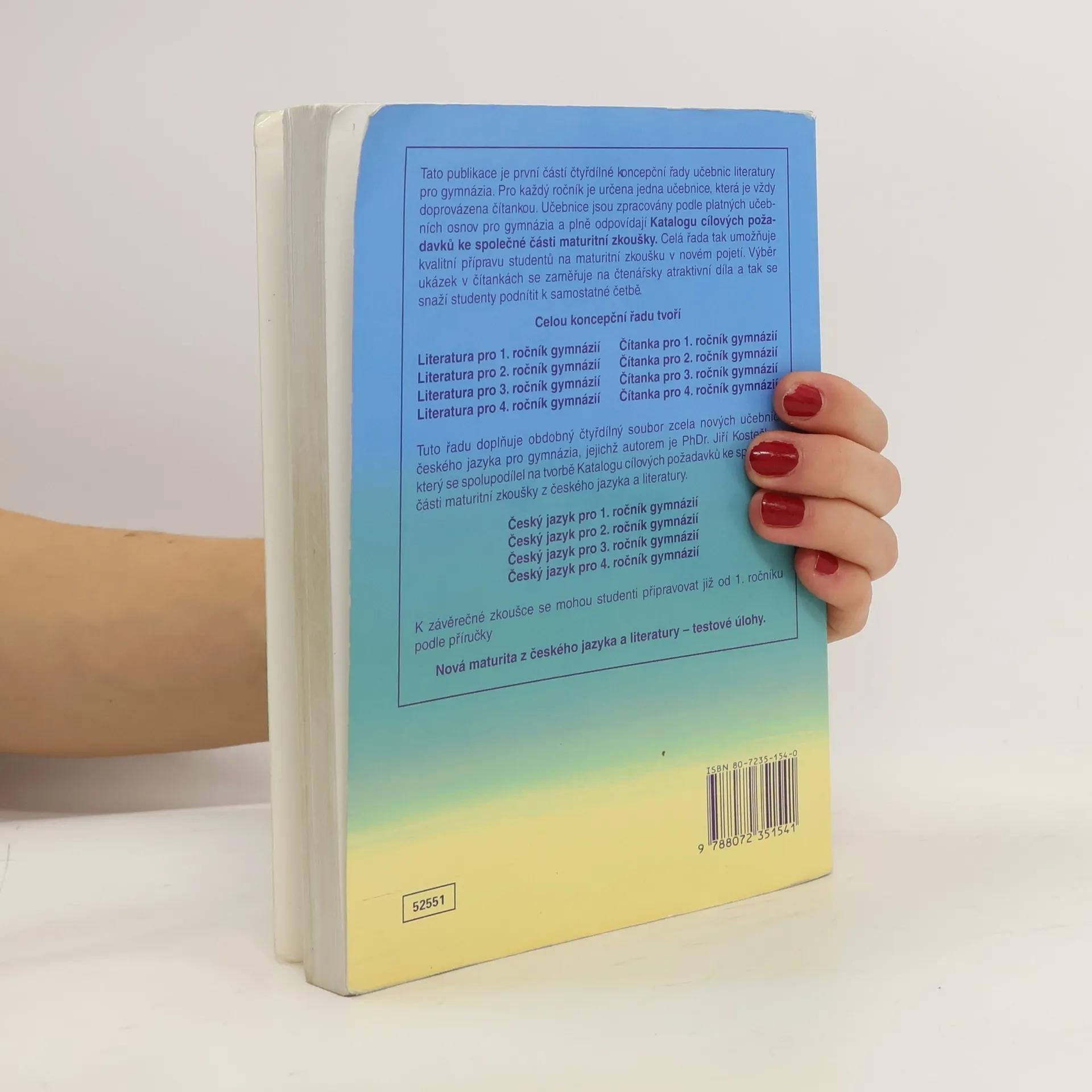 Literatura pro 1. rocnik gymnazii von Josef Soukal: Fine Softcover ...