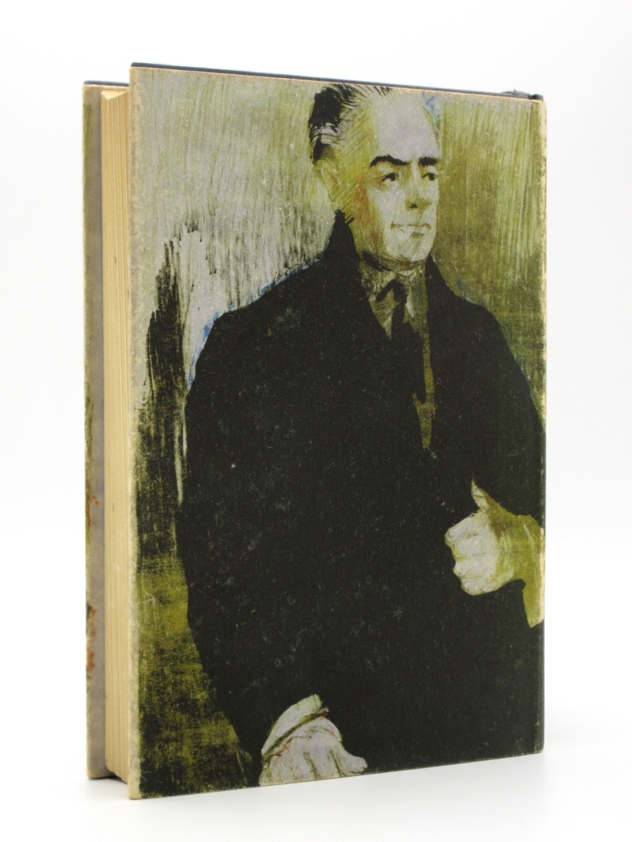 The Prime Minister's Daughter by Maurice Edelman: Very Good Hardback ...