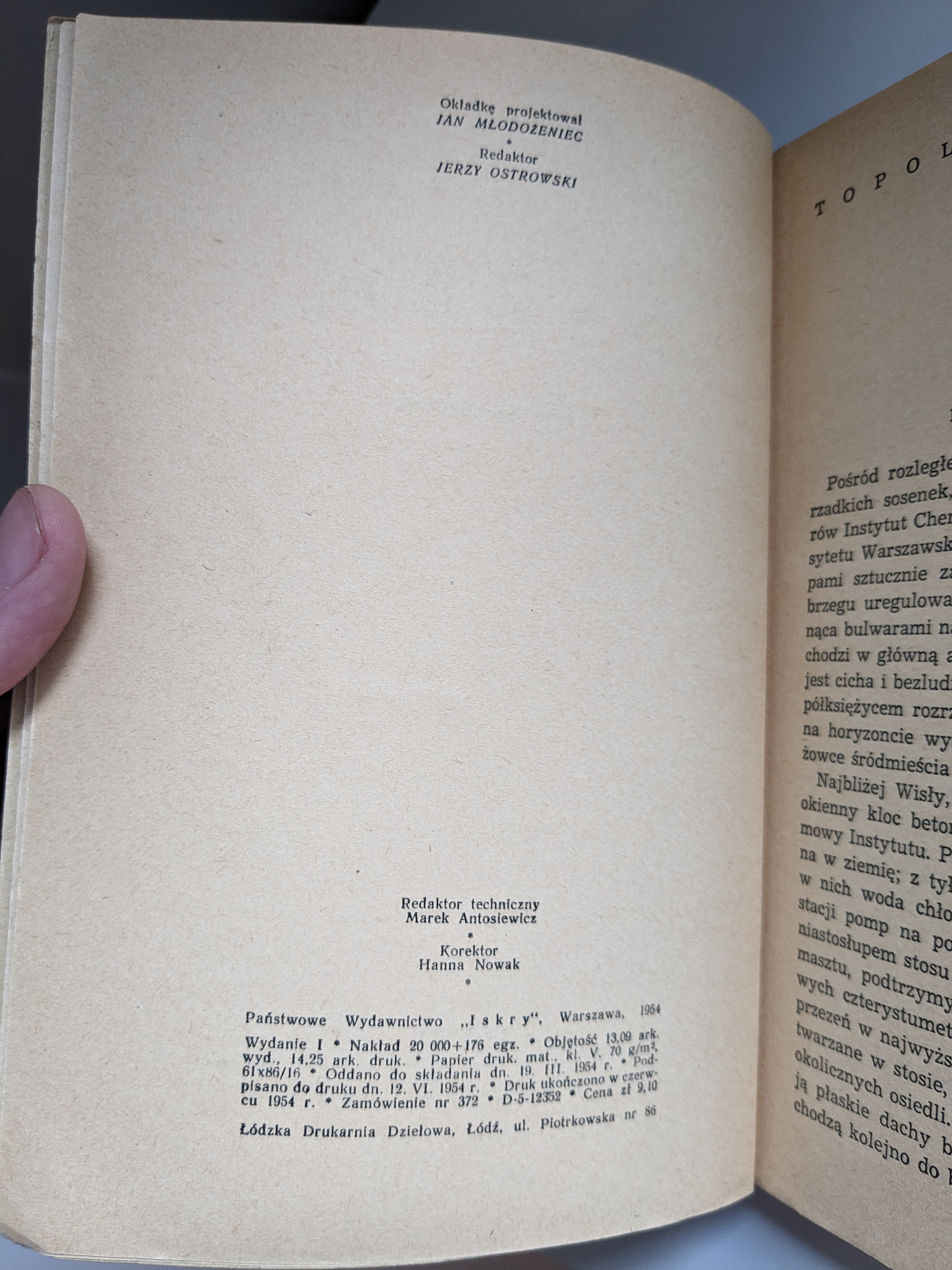 Sezam - Stanislaw Lem First Edition 1954 by Lem, Stanislaw: Very Good ...
