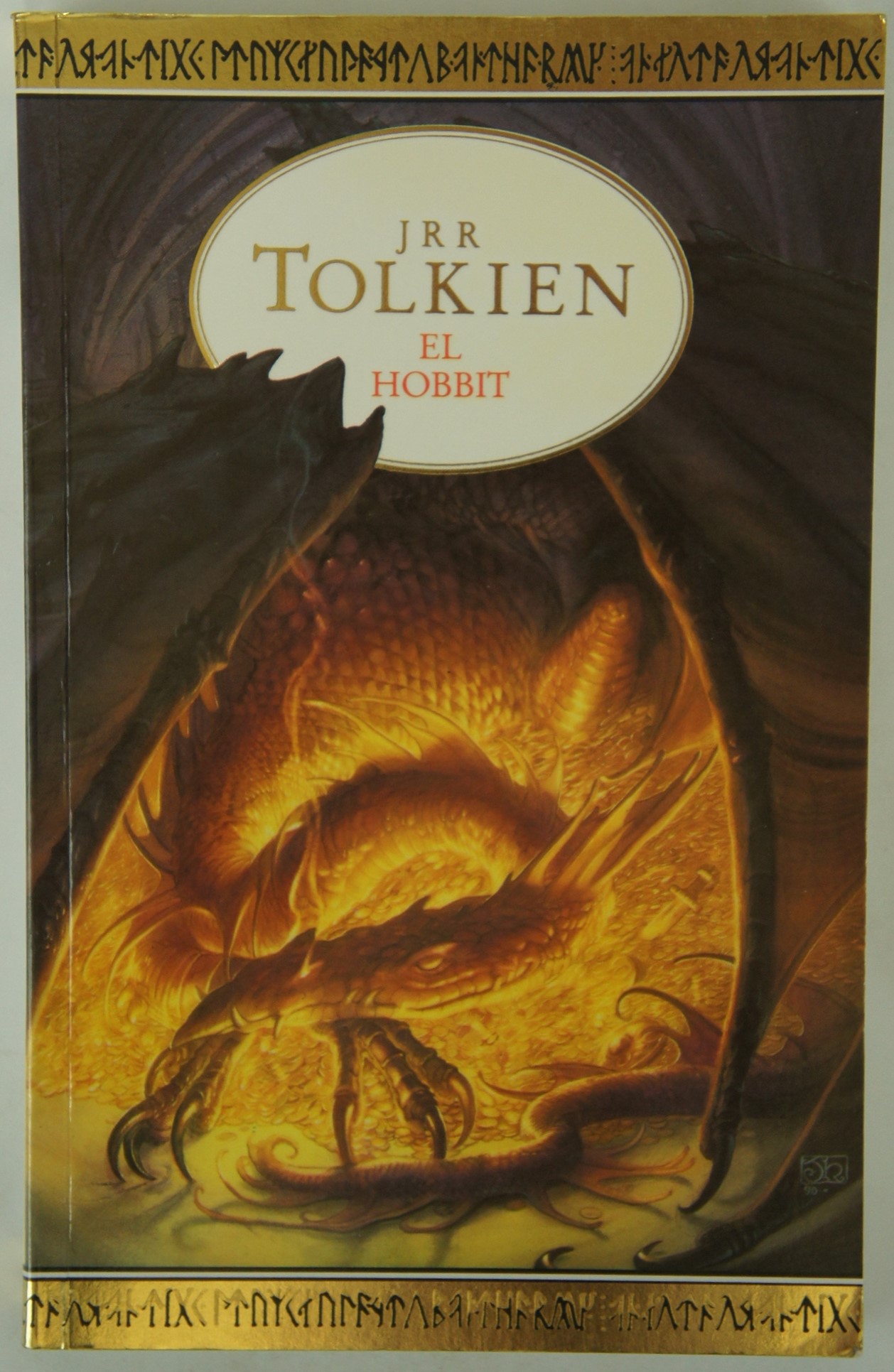 [SPANISH] El Hobbit. (The Hobbit) by J. R. R. Tolkien: Near Fine ...