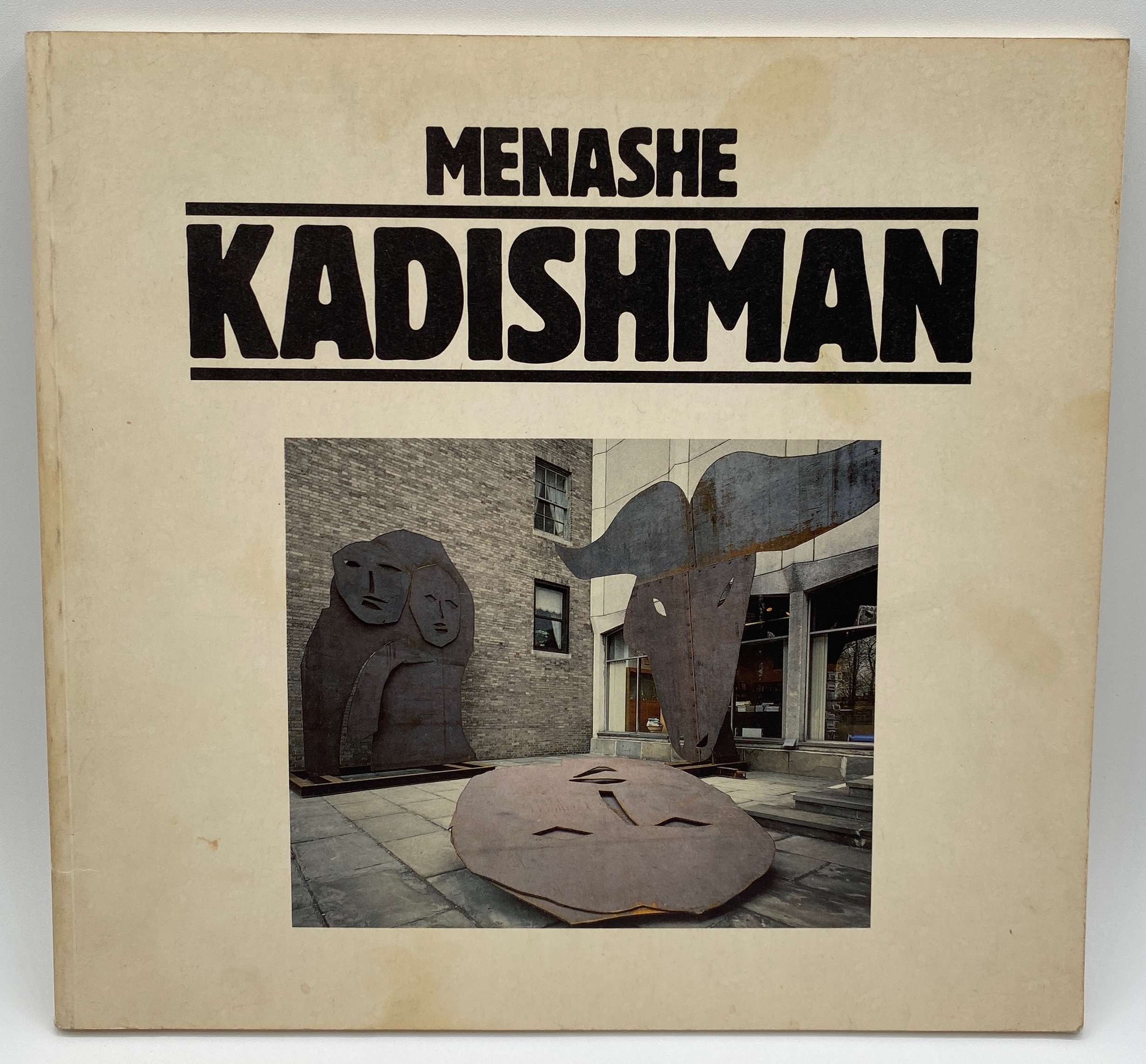 MENASHE KADISHMAN. Sacrifice of Isaac. Sculpture and Painting at the ...