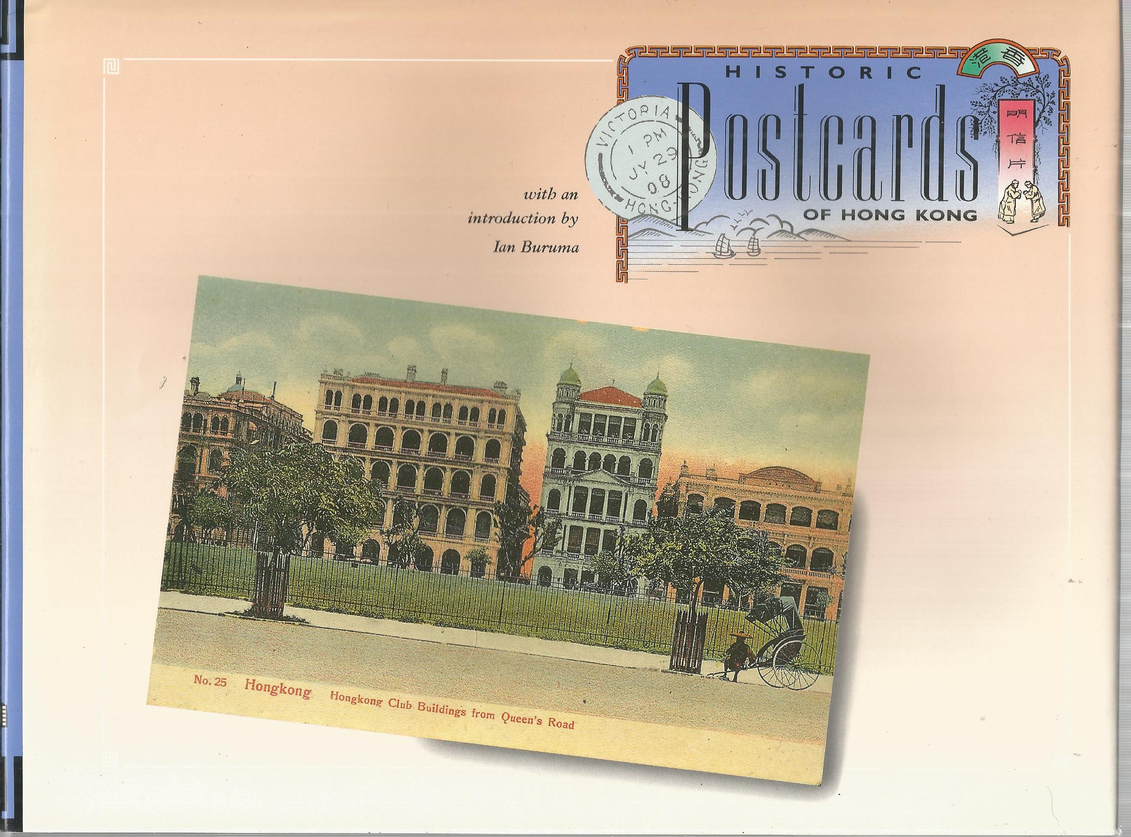 Historic Postcards of Hong Kong by Davis, Bob (ed), Illustrated by:: VG ...