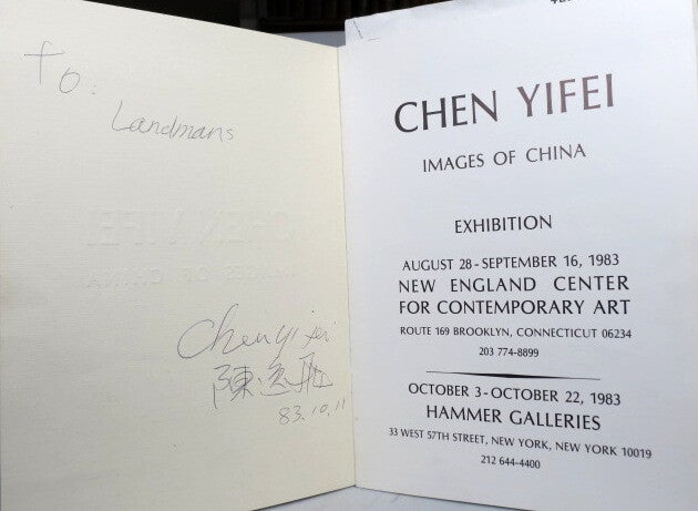 Chen Yifei. [with] Images of China. [and] Recent Paintings. von CHEN ...