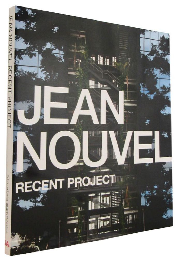 JEAN NOUVEL: recent project by Nouvel, Jean: (2014) | Kay Craddock ...
