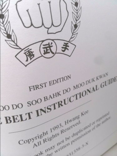 Tang Soo Do Soo Bahk Do Moo Duk Kwan: Orange Belt Instructional Guide ...