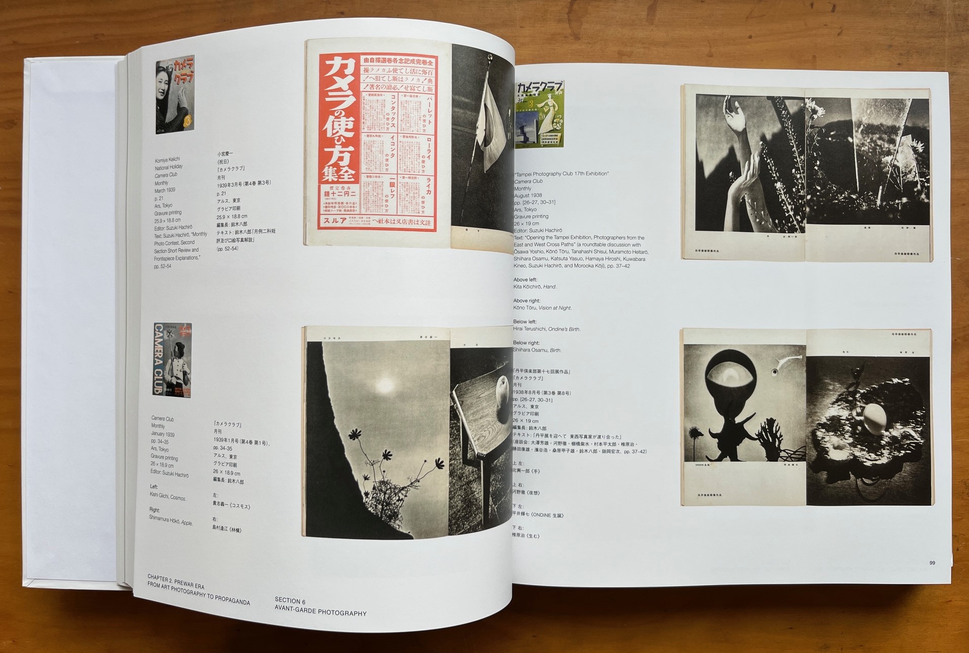JAPANESE PHOTOGRAPHY MAGAZINES 1880s to 1980s by RYUICHI, Kaneko; Toda ...