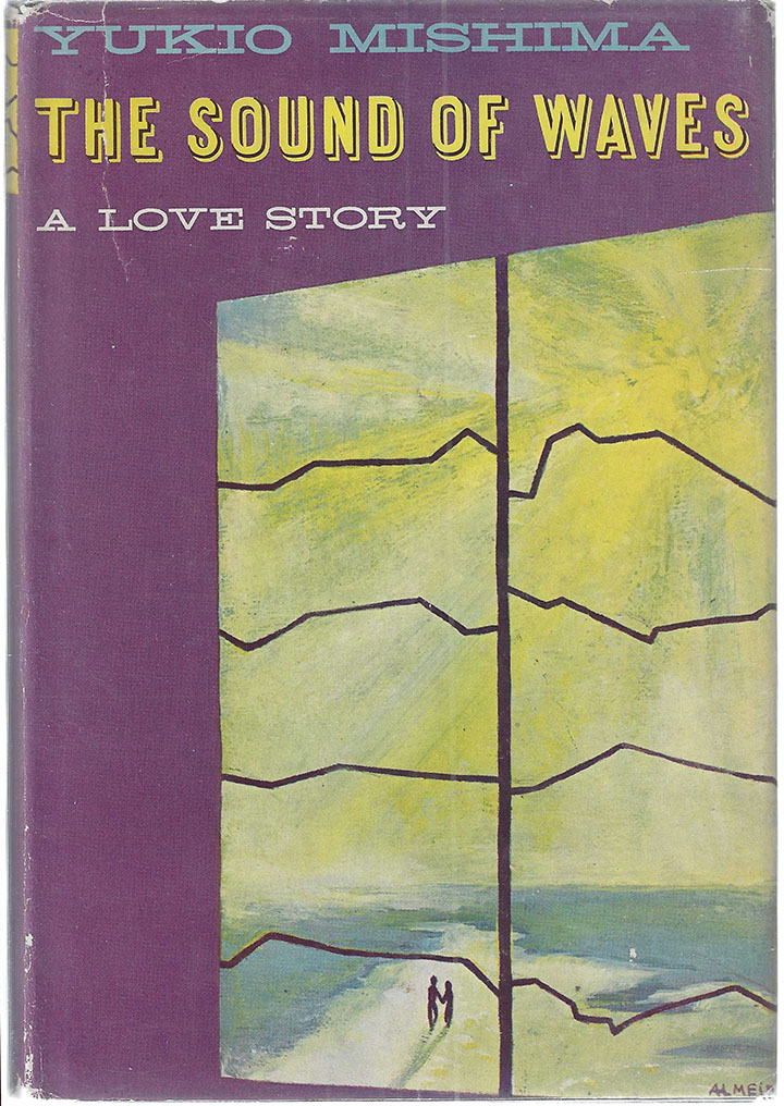 The Sound of Waves: a Love Story by Mishima, Yukio: Good Hardcover ...