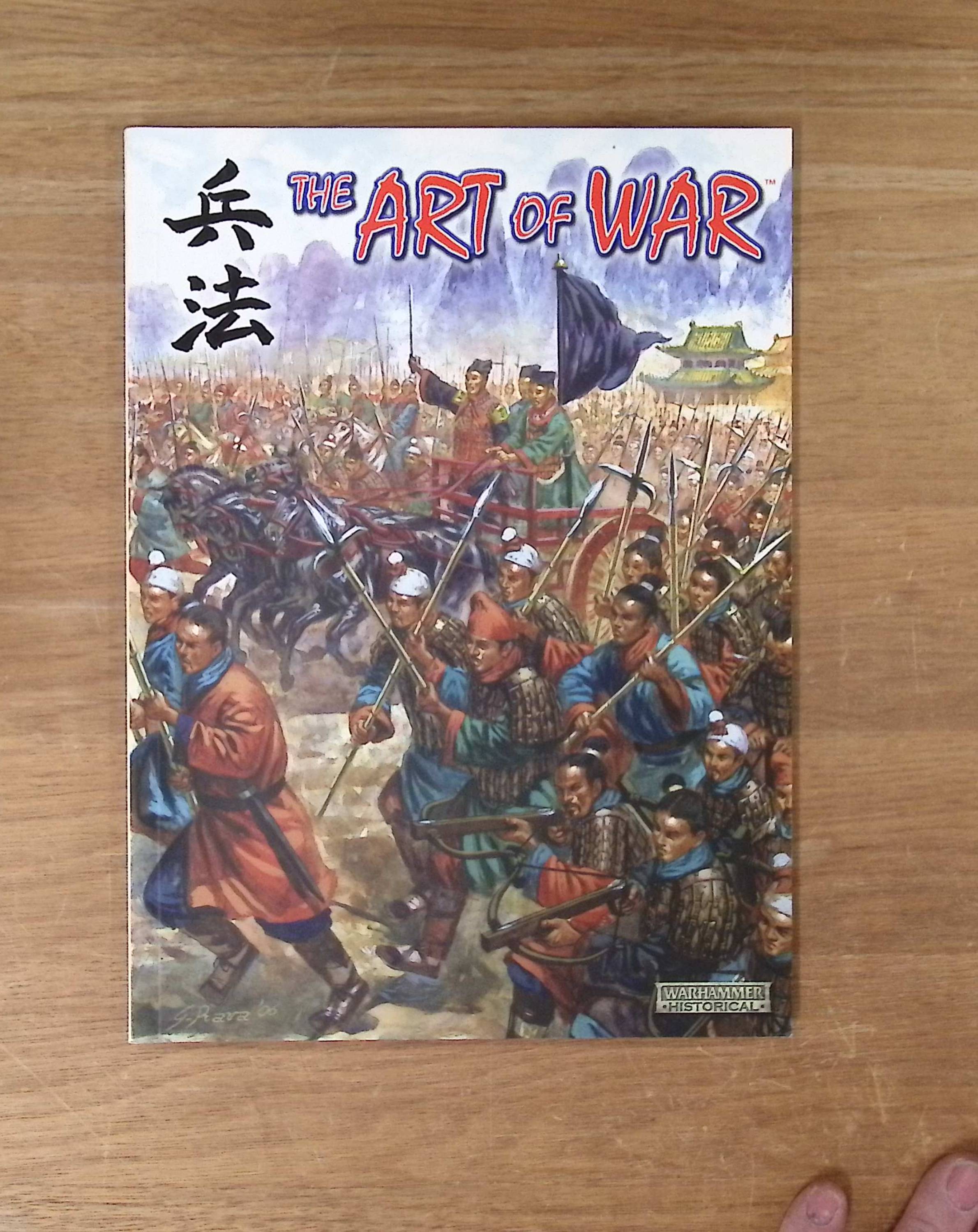 The Art of War (Warhammer Ancient Battles) by John Kersey: Good (2006 ...