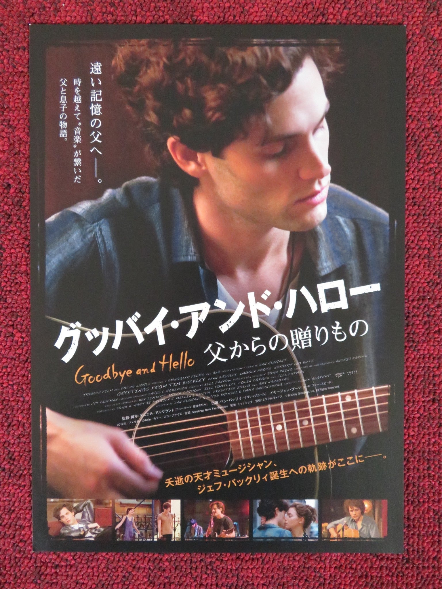 GREETINGS FROM TIM BUCKLEY JAPANESE CHIRASHI (B5) POSTER PENN BADGLEY ...