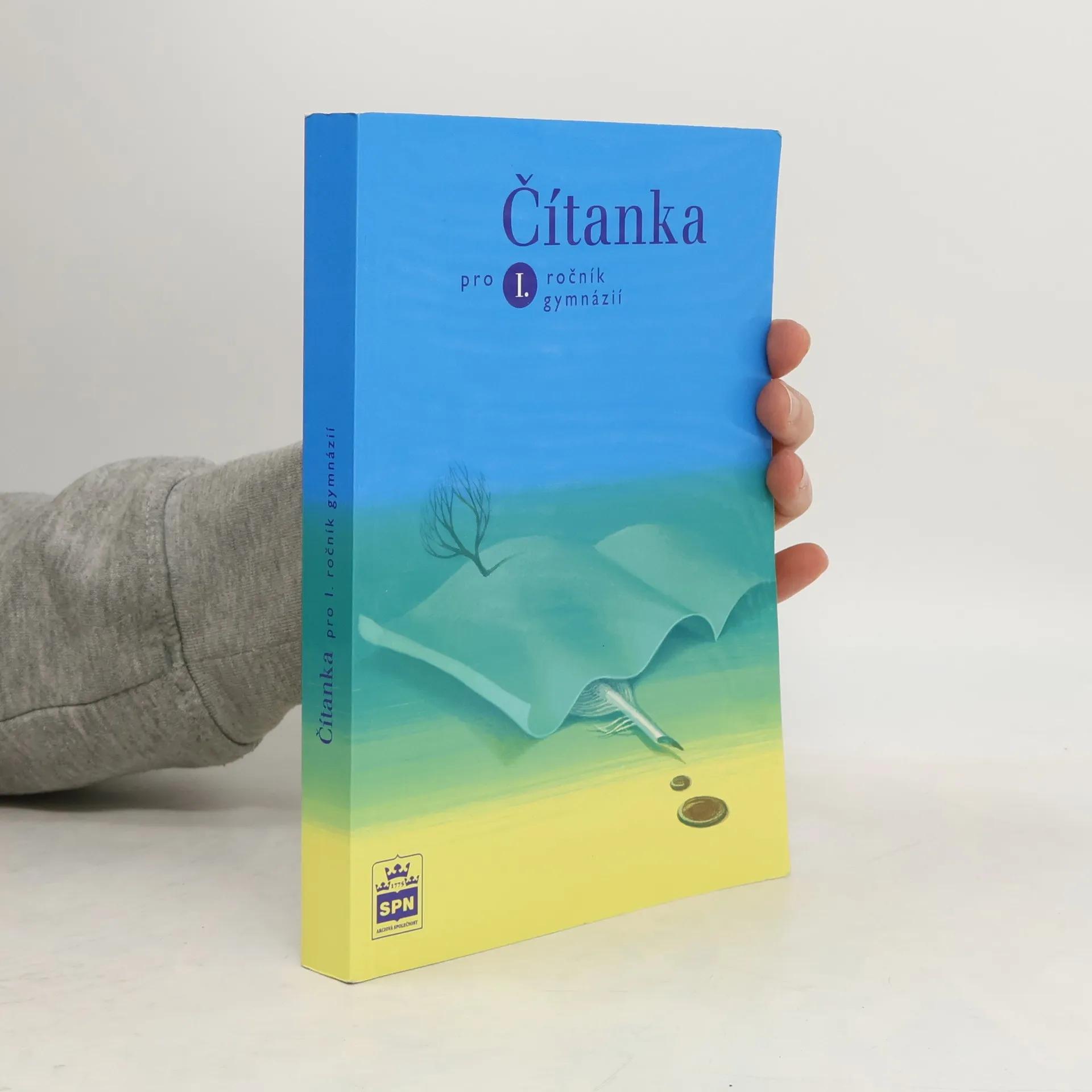 Citanka pro I. rocnik gymnazii von Josef Soukal: As New Softcover (2001 ...