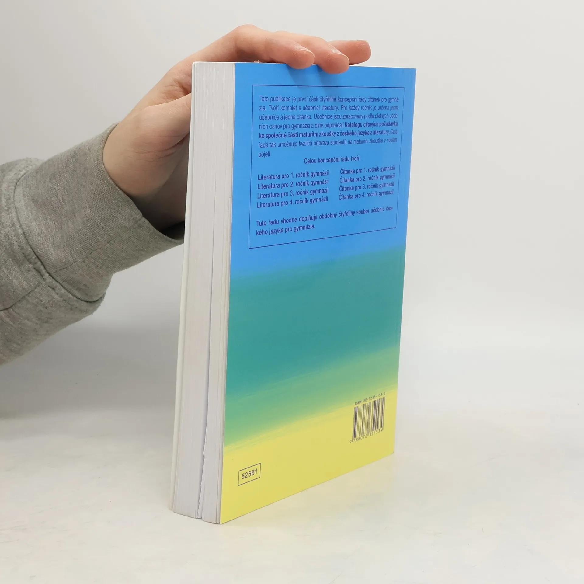 Citanka pro I. rocnik gymnazii von Josef Soukal: As New Softcover (2001 ...