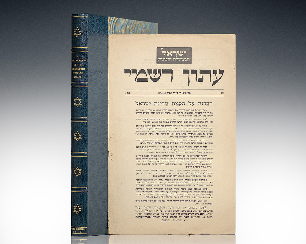 Declaration of the Independent State of Israel. von Ben-Gurion, David ...